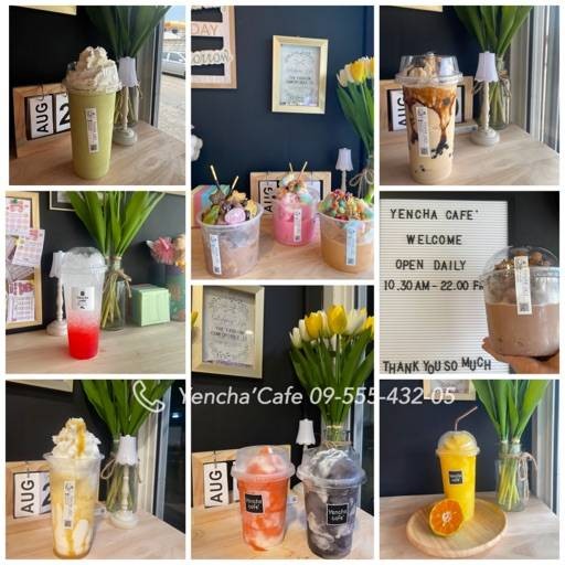 ร้าน Yencha‘cafe | รีวิวร้านอาหาร