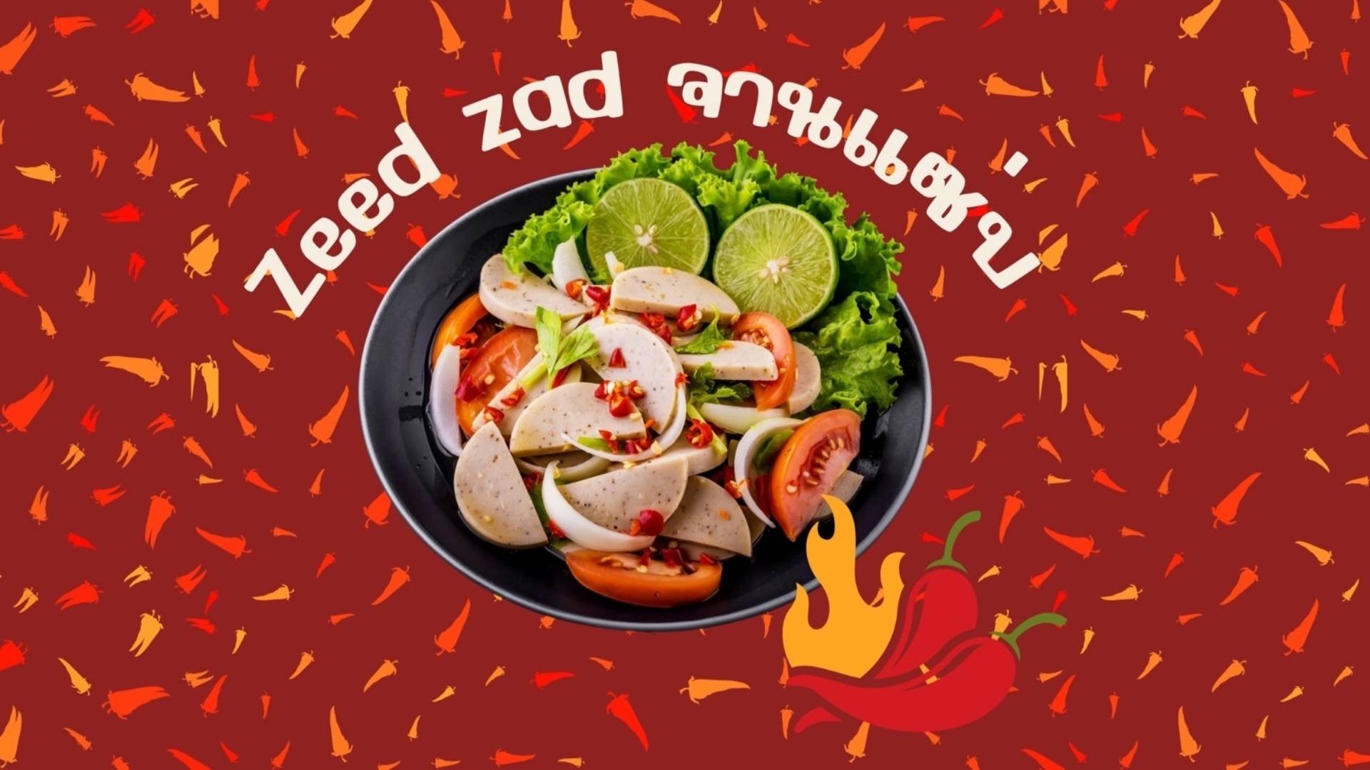 Zeedzad จานแซ่บ - สั่งอาหารเดลิเวอรี | Wongnai x LINE MAN