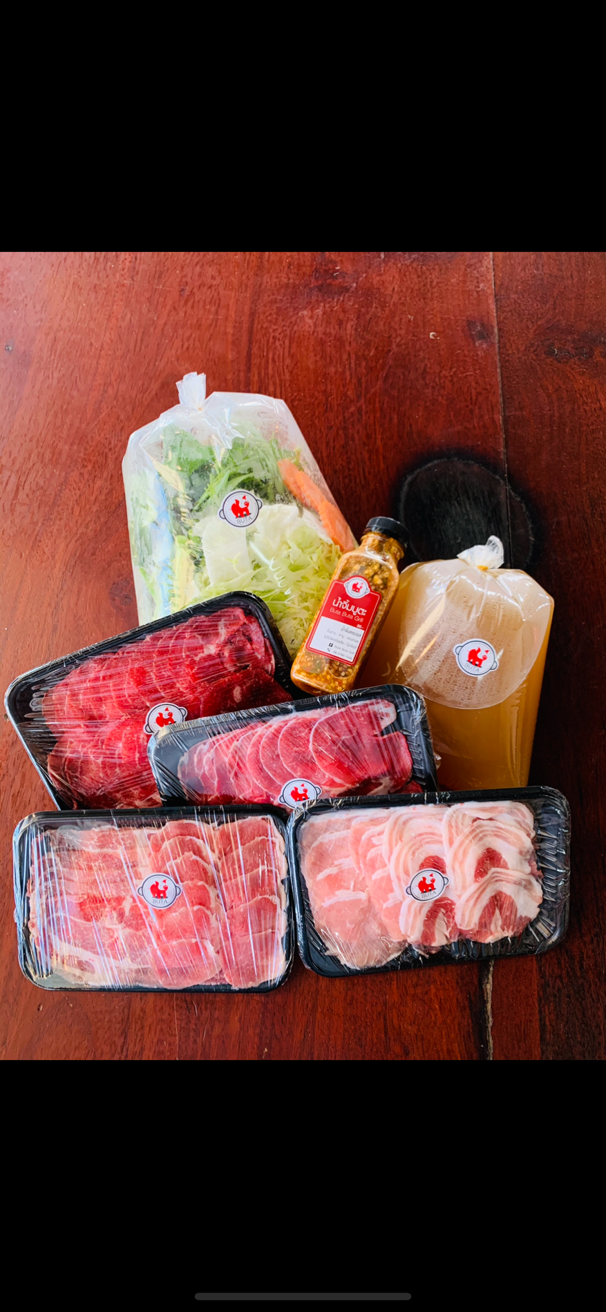 BUTA BUTA GRILL (สาขาเมืองปราจีนบุรี) - สั่งอาหารเดลิเวอรี | Wongnai x ...