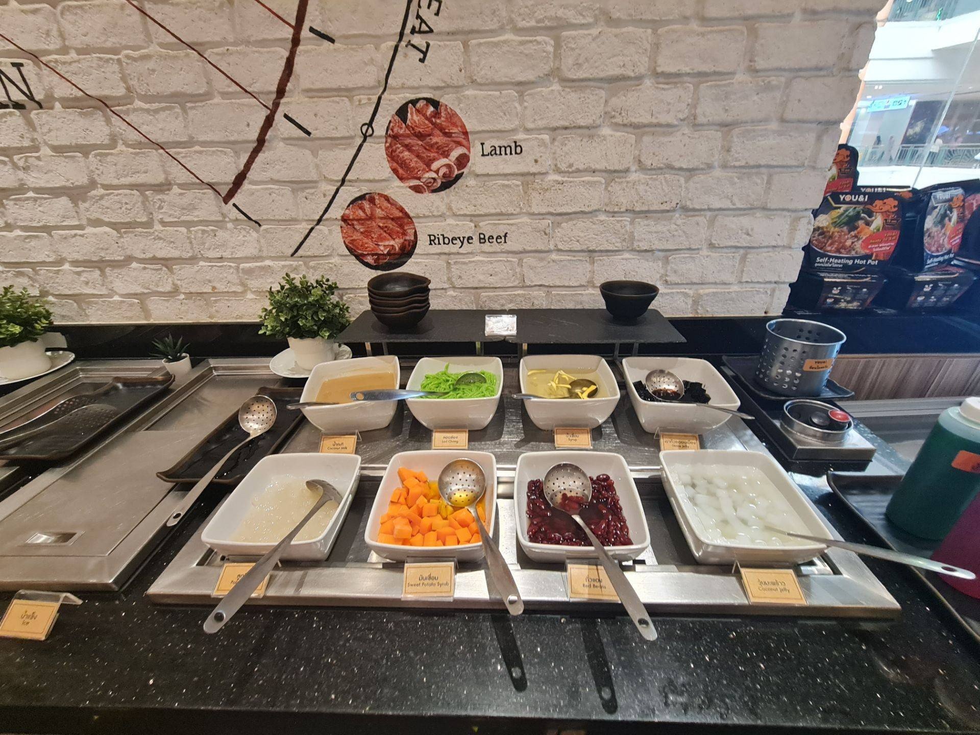 รูป YOU&I Premium Suki Buffet The Mall Bangkae - Wongnai