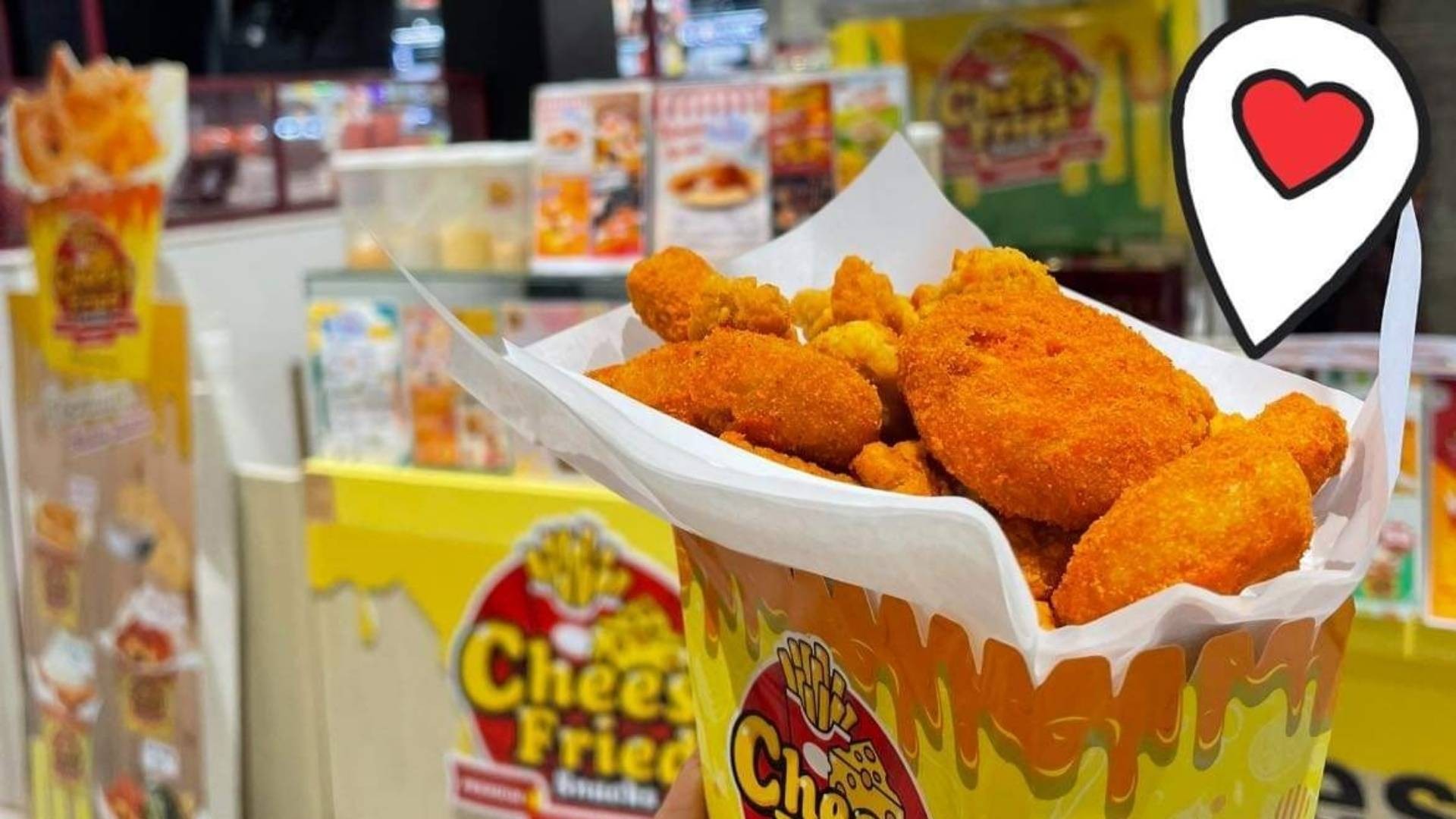 Cheesy Fried Snacks โลตัสอยุธยาซิตี้พาร์ค - สั่งอาหารเดลิเวอรี | Wongnai x LINE MAN