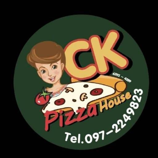 ร้าน CK PIZZA HOUSE ถนนคนเดิน | รีวิวร้านอาหาร