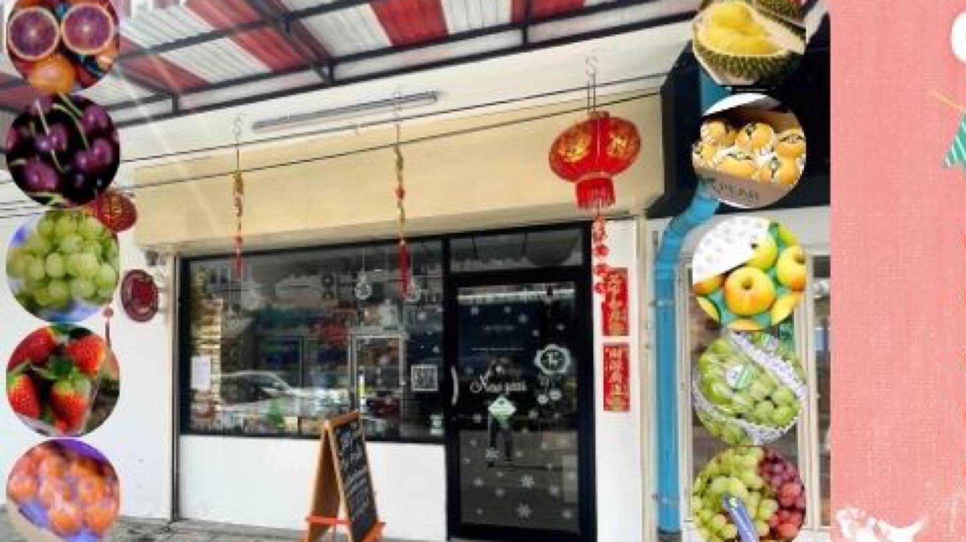 Crazy Fruits ผลไม้นำเข้าเกรดพรีเมียม สามย่าน - สั่งอาหารเดลิเวอรี ...