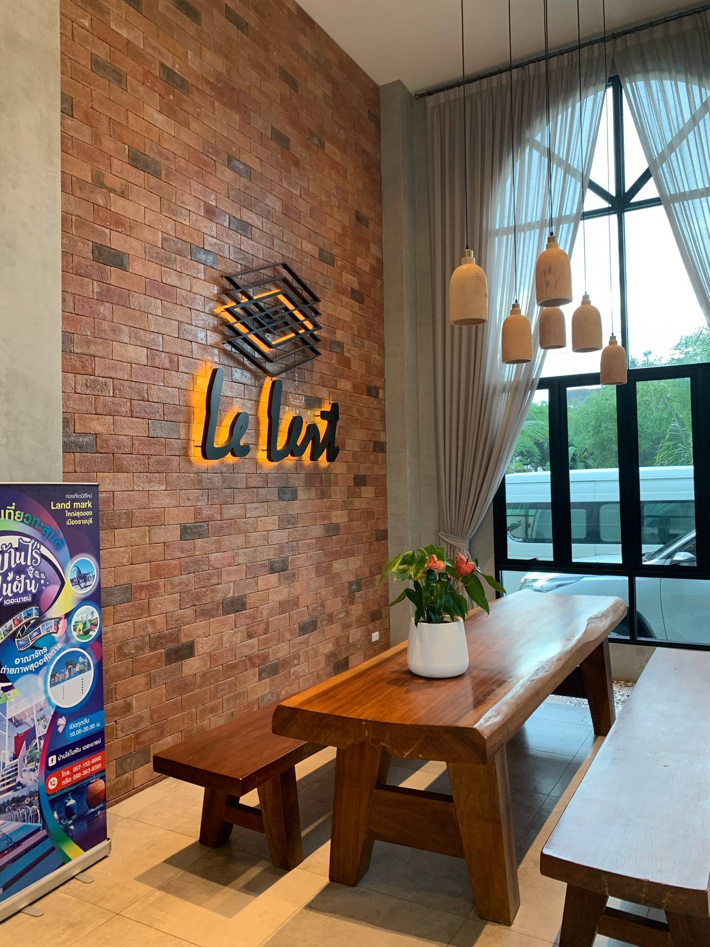 รีวิว Le Lert - โรงแรมใหม่ สะอาด บรรยากาศโอเคร - Wongnai