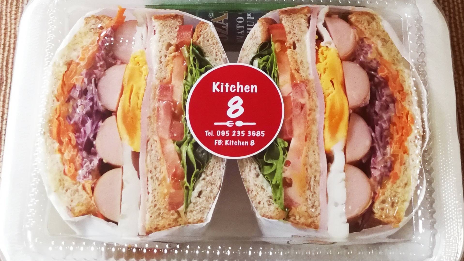 Kitchen 8 แซนด์วิชเกาหลีไส้แน่นๆ ทำสดใหม่ตามออเดอร์ - สั่งอาหารเดลิเวอ ...