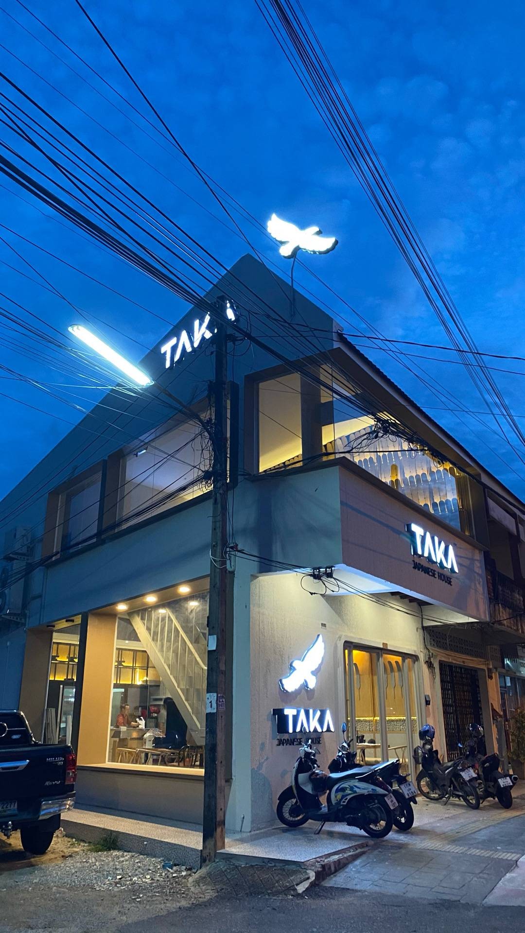 ร้าน TAKA - japanese house phuket | รีวิวร้านอาหาร