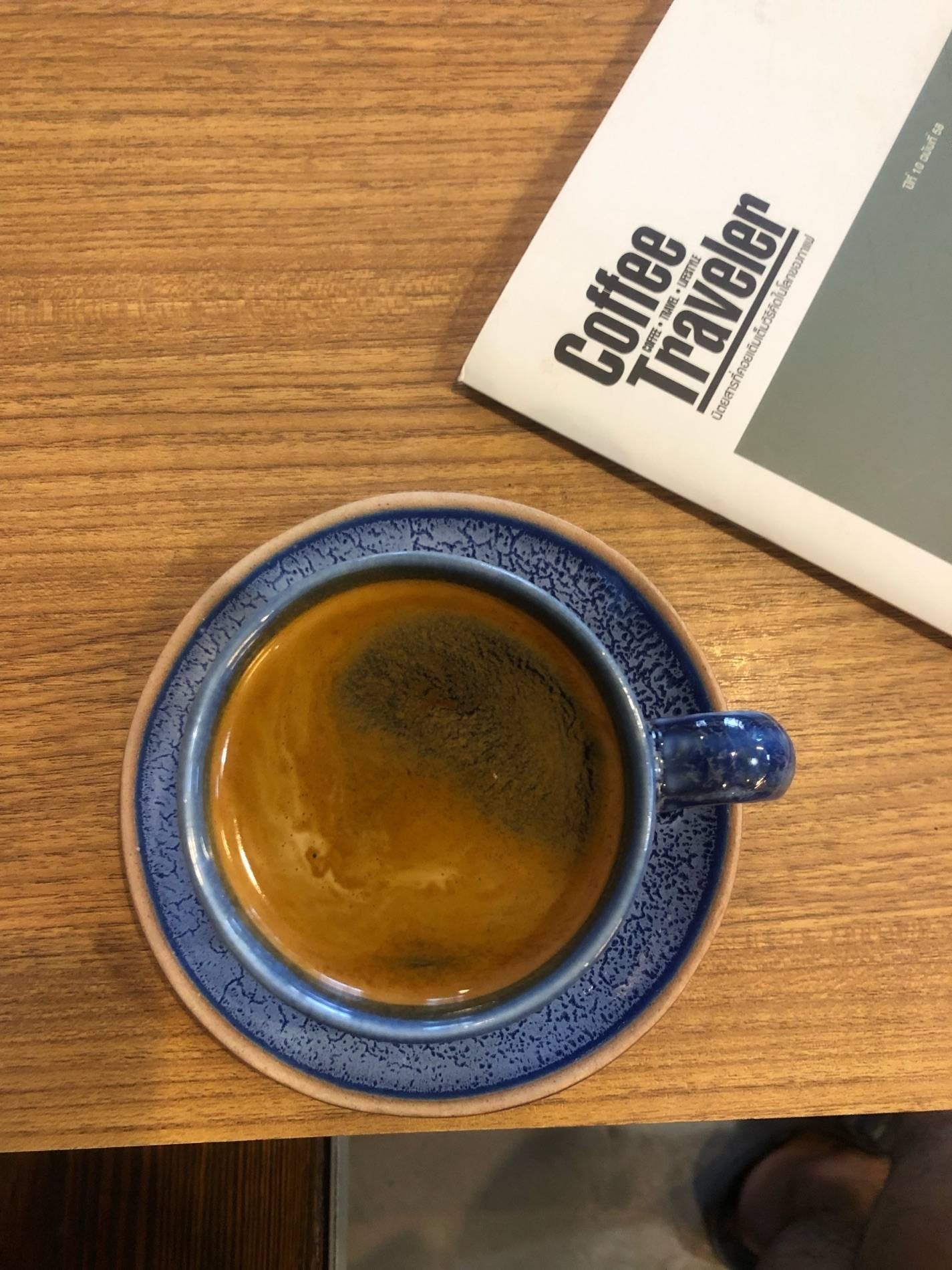รีวิว Boo Coffee - - DDDDDDDDDD