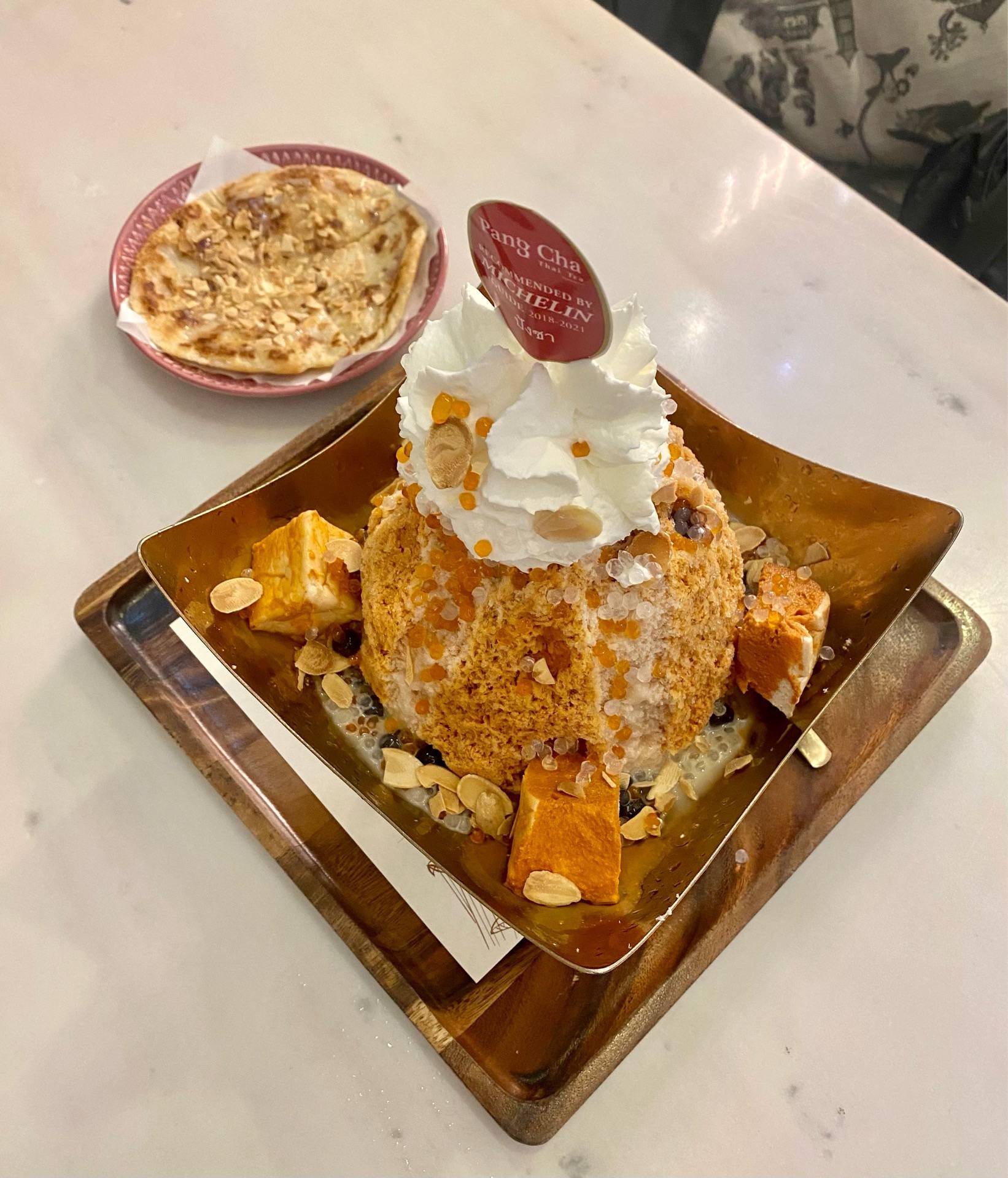 ปังชาลูกไก่ทองรอยัล ร้าน LukKaiThong Royal Cooking สยามพารากอน - Wongnai