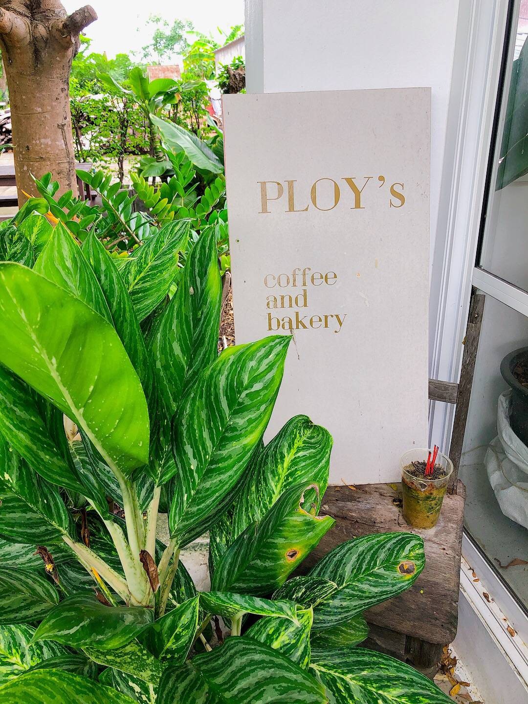 รูป PLOY's Home Cafe