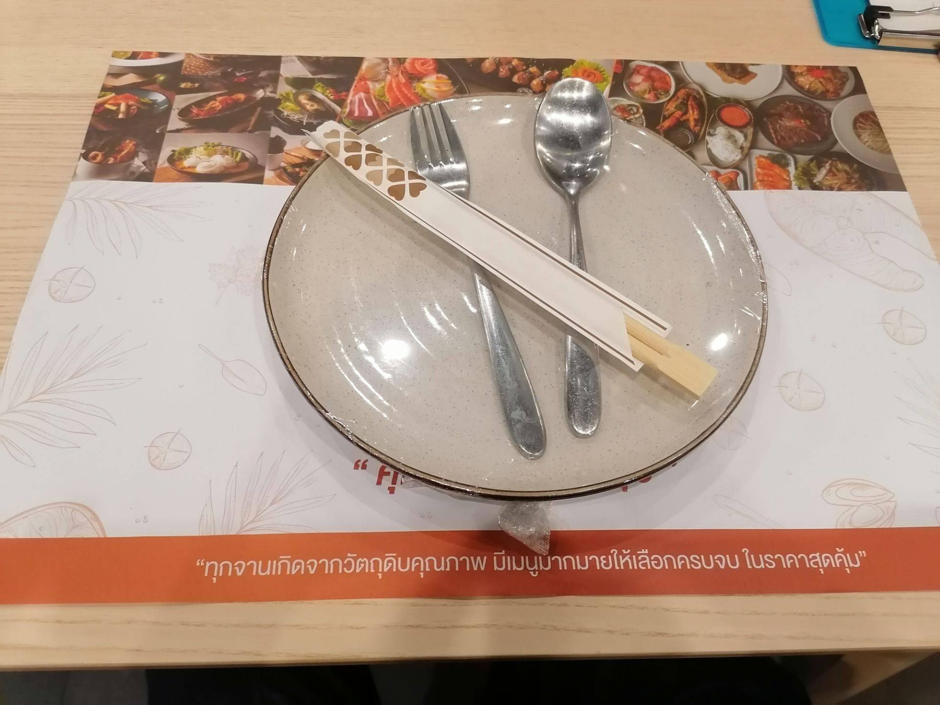 รูป Papper International Buffet - Wongnai