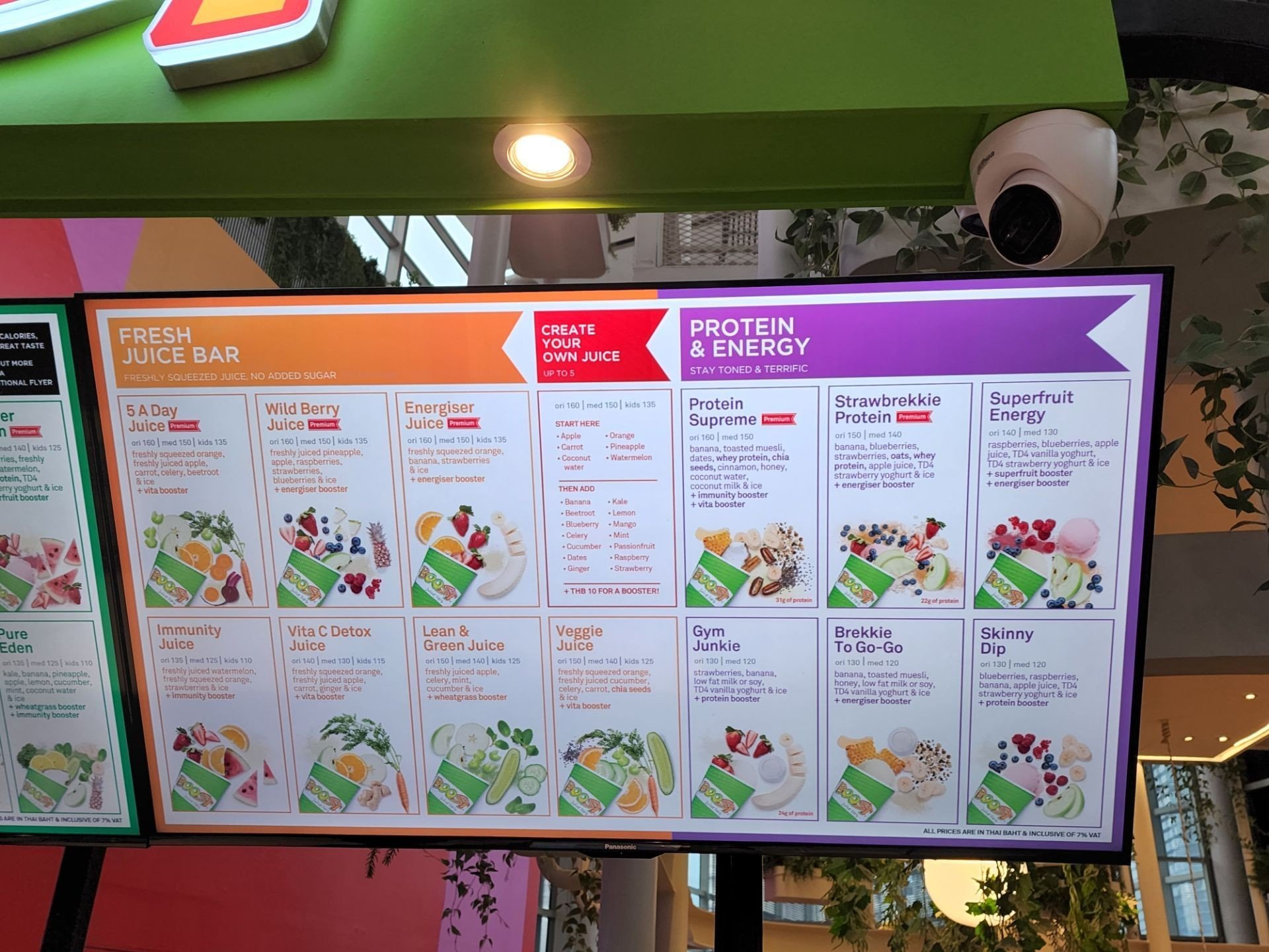 รูป Boost Juice Bars Central World - Wongnai