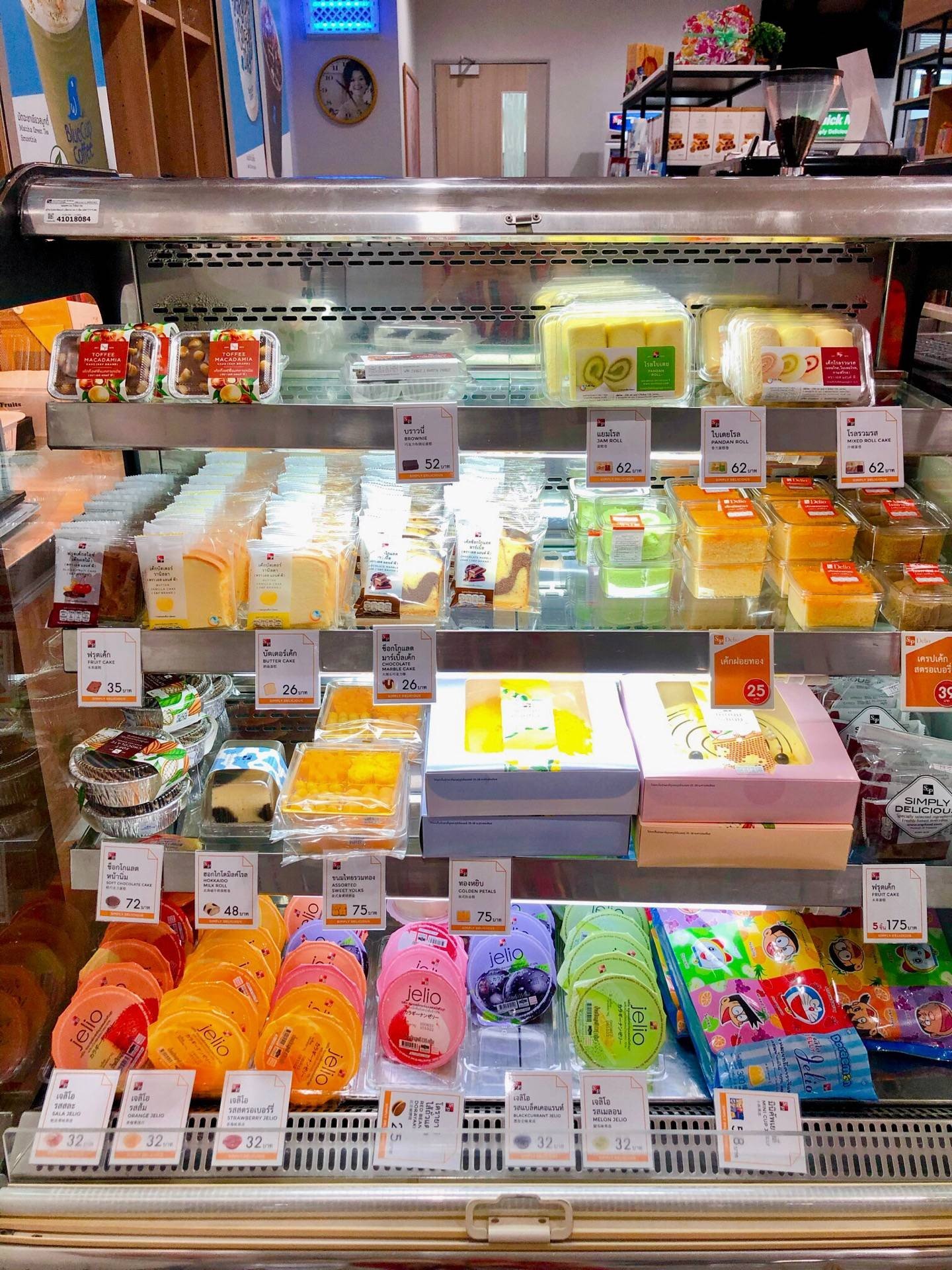 รูป S&P Bakery Shop โรงพยาบาลสมเด็จ ณ ศรีราชา