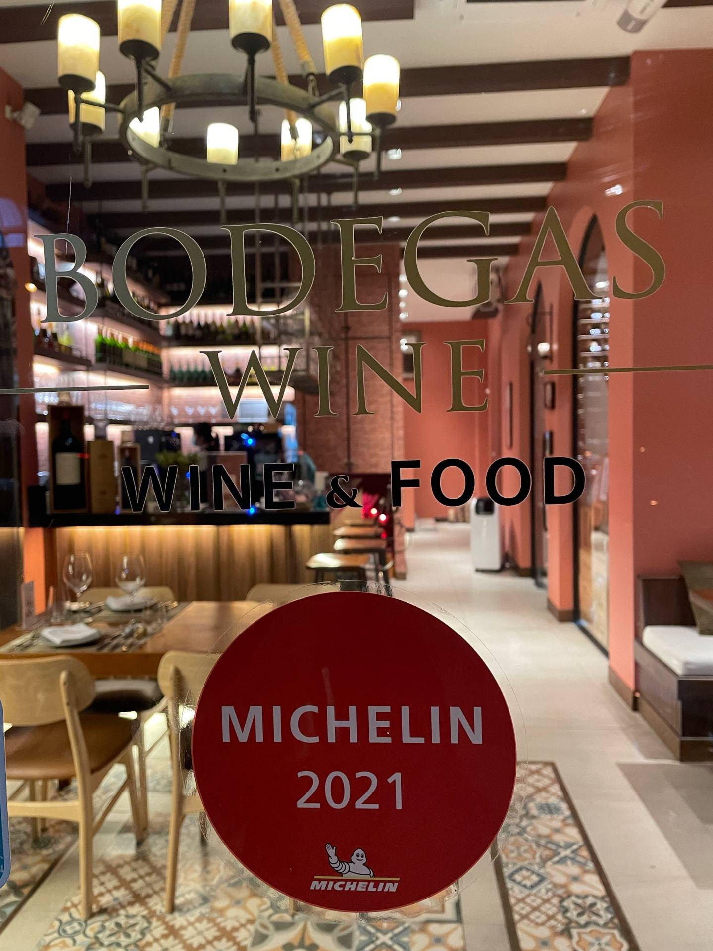 รูป Bodegas Wine Bodegas Wine