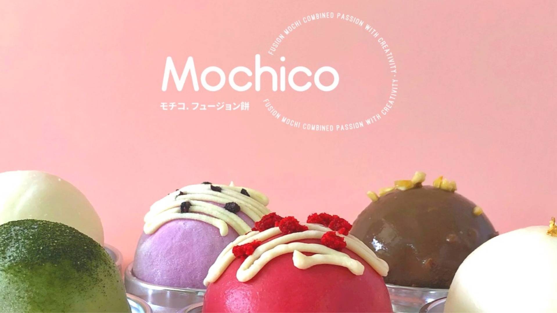 ร้าน Mochico สาขาสุขุมวิท 49 Mochico @Sukhumvit 49 | รีวิวร้านอาหาร ...