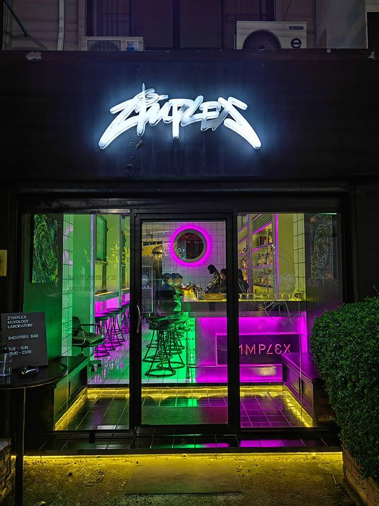 รีวิว Zimplex - ที่สุดของ shooter bar ในประเทศไทย