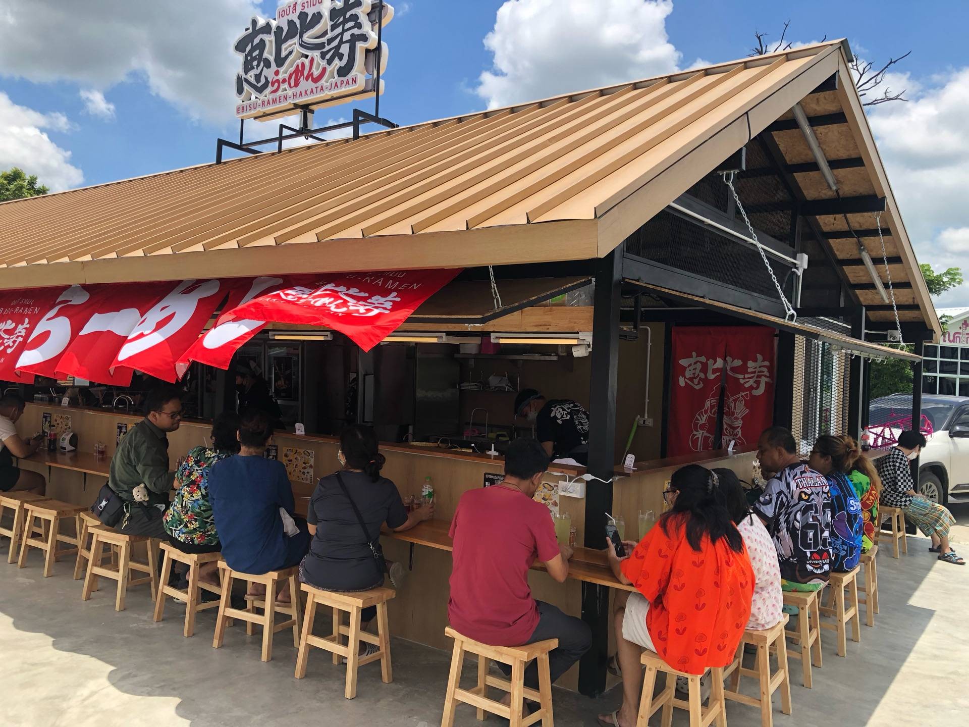 รูป เอบิสึ ราเมน Ebisu Ramen สาขา ป่าหวาย ลพบุรี - Wongnai