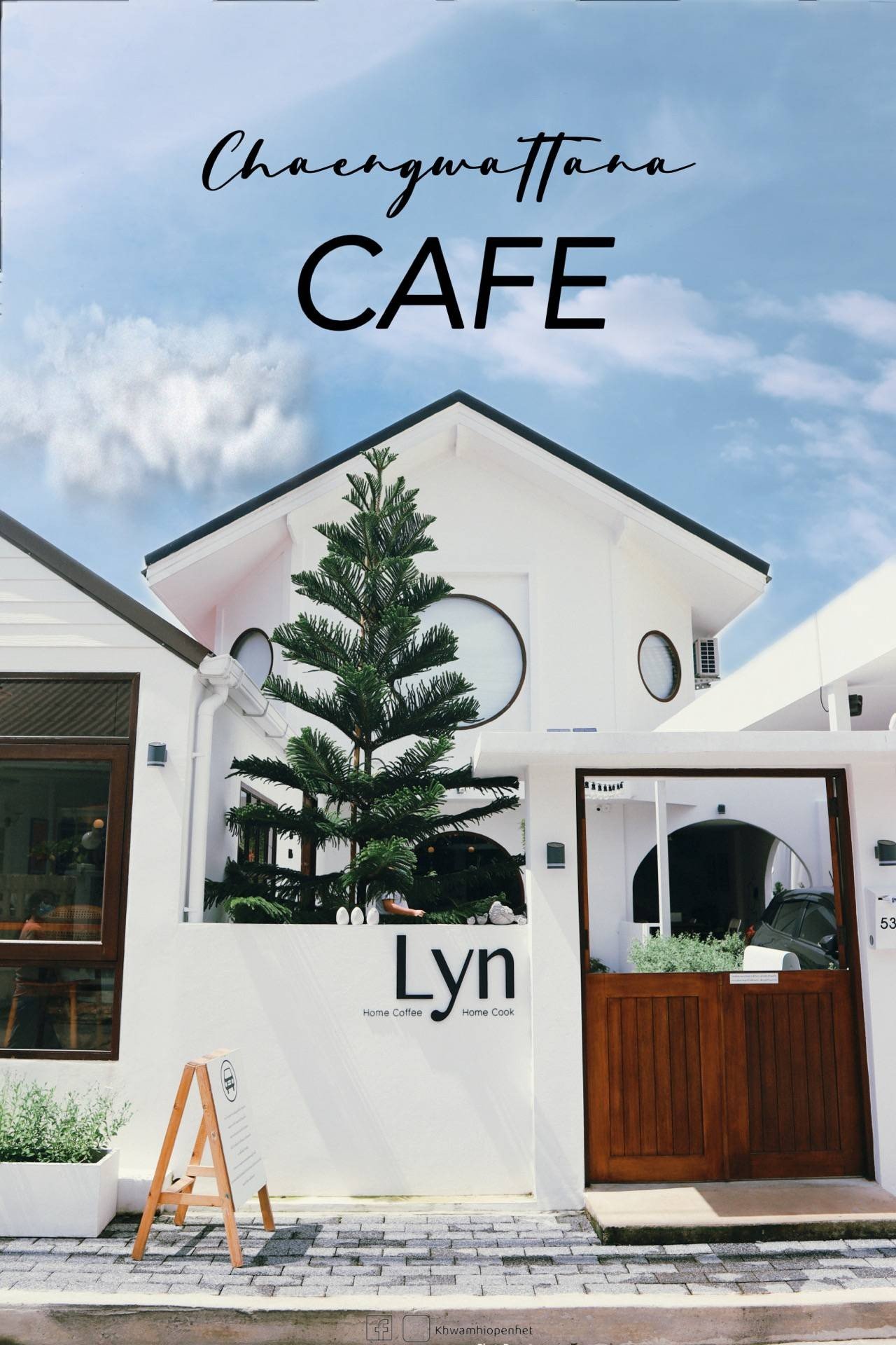 รีวิว Lyn homecoffee & homecook - Lyn Home Coffee & Home Cook