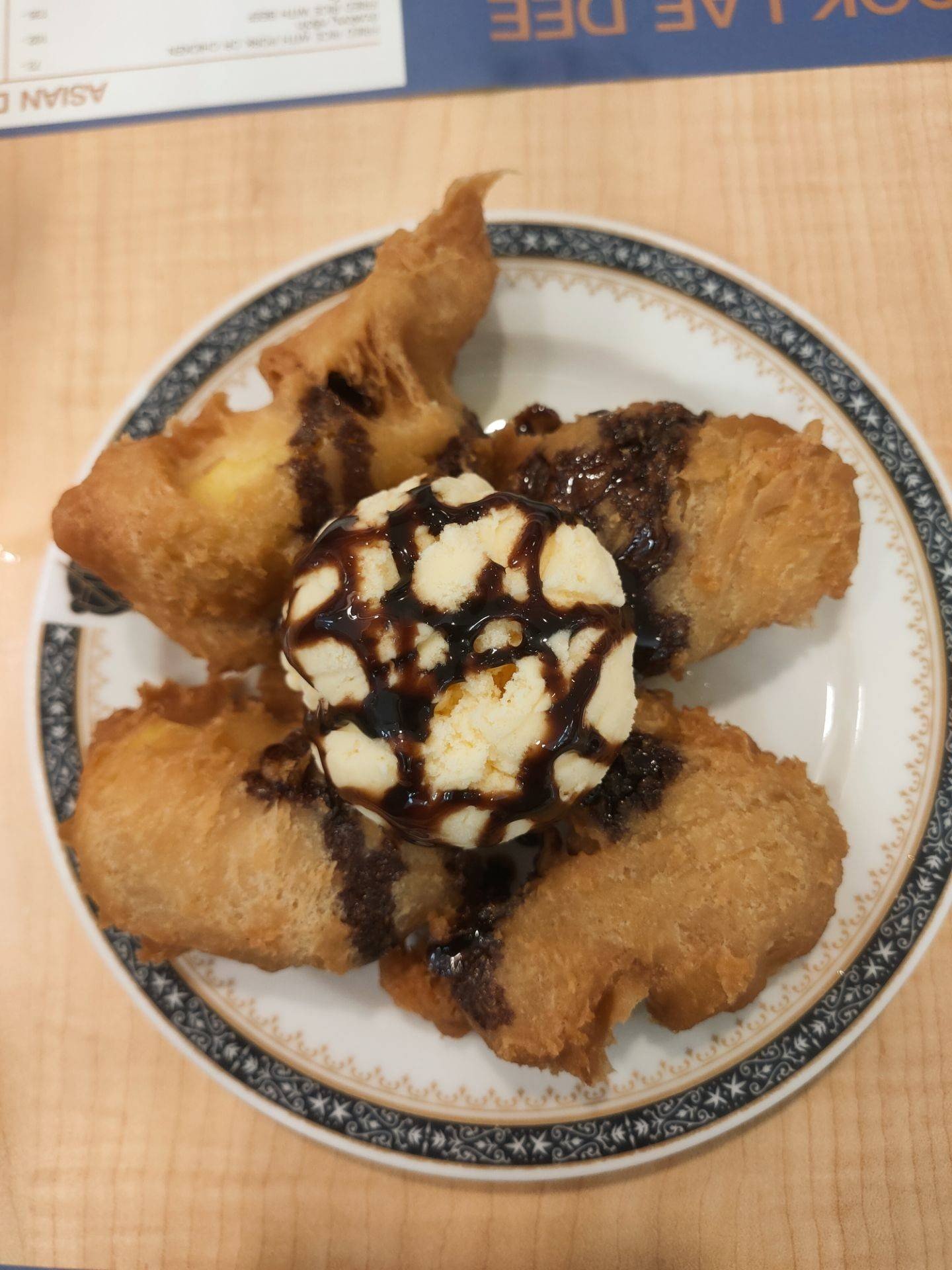 รูป ถูกและดี ฟู้ดแลนด์ ลาดพร้าว