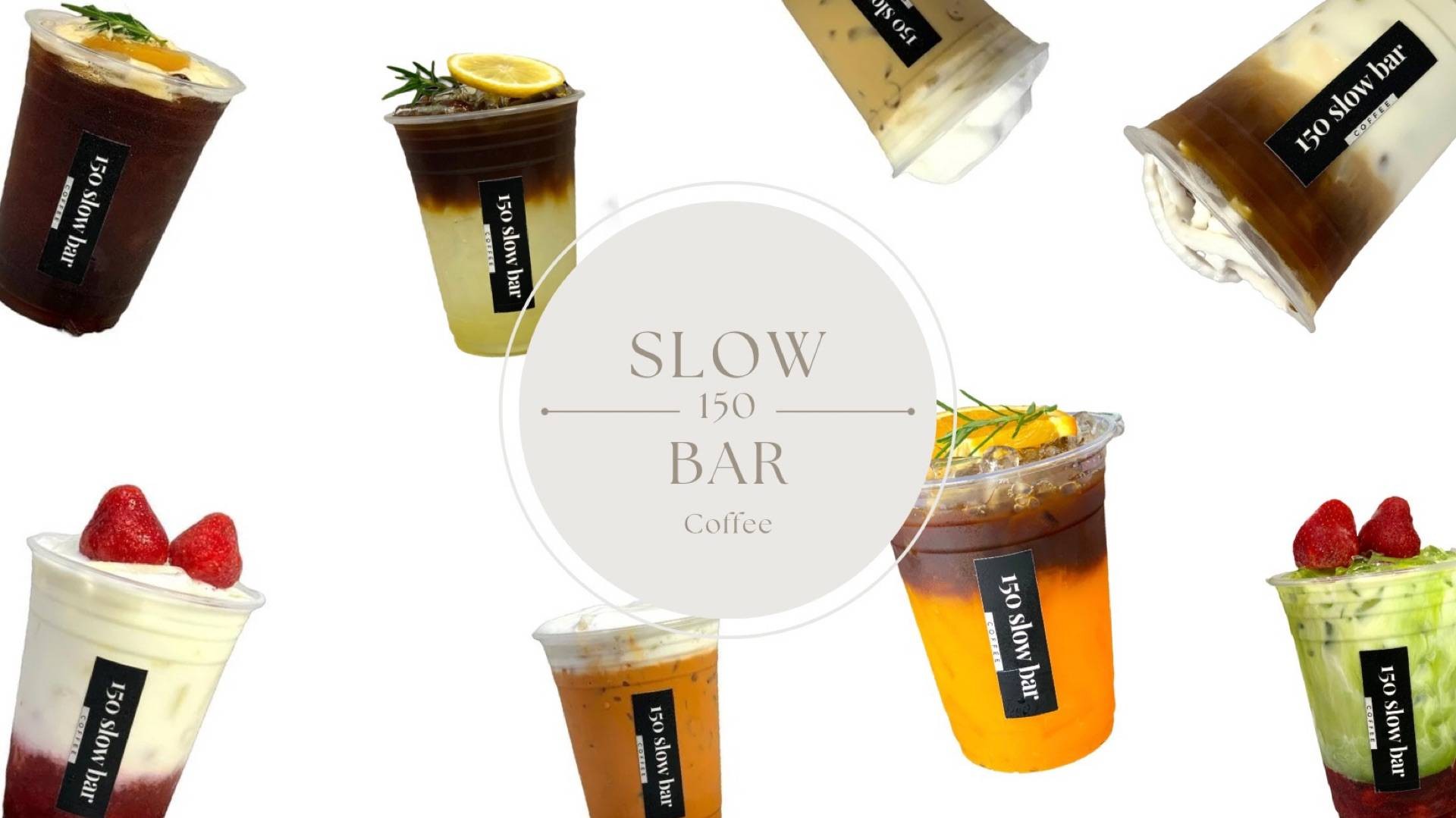 150 Slow bar coffee - สั่งอาหารเดลิเวอรี | Wongnai x LINE MAN
