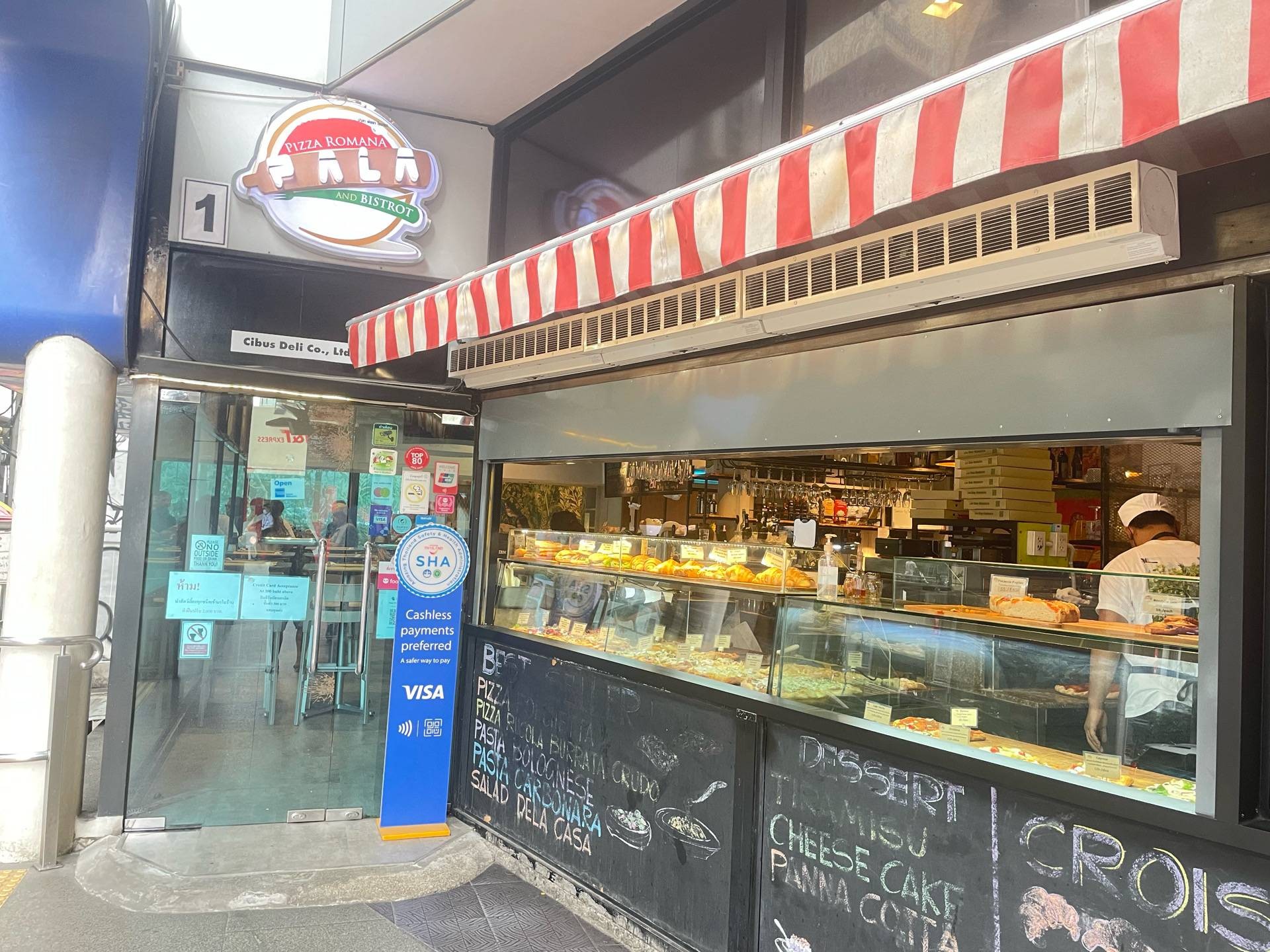 รูป Pala Pizza Romana MRT สุขุมวิท - Wongnai