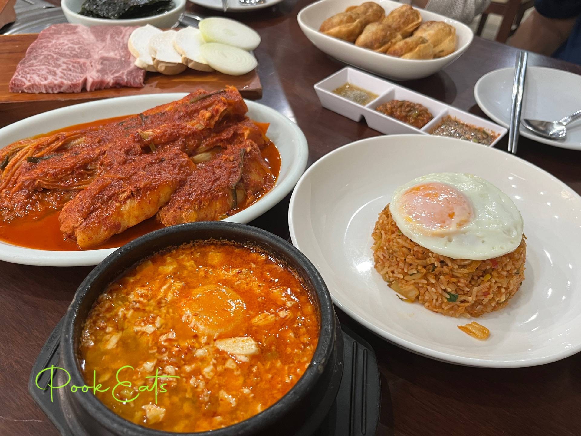 รูป Seoul Jib - Wongnai