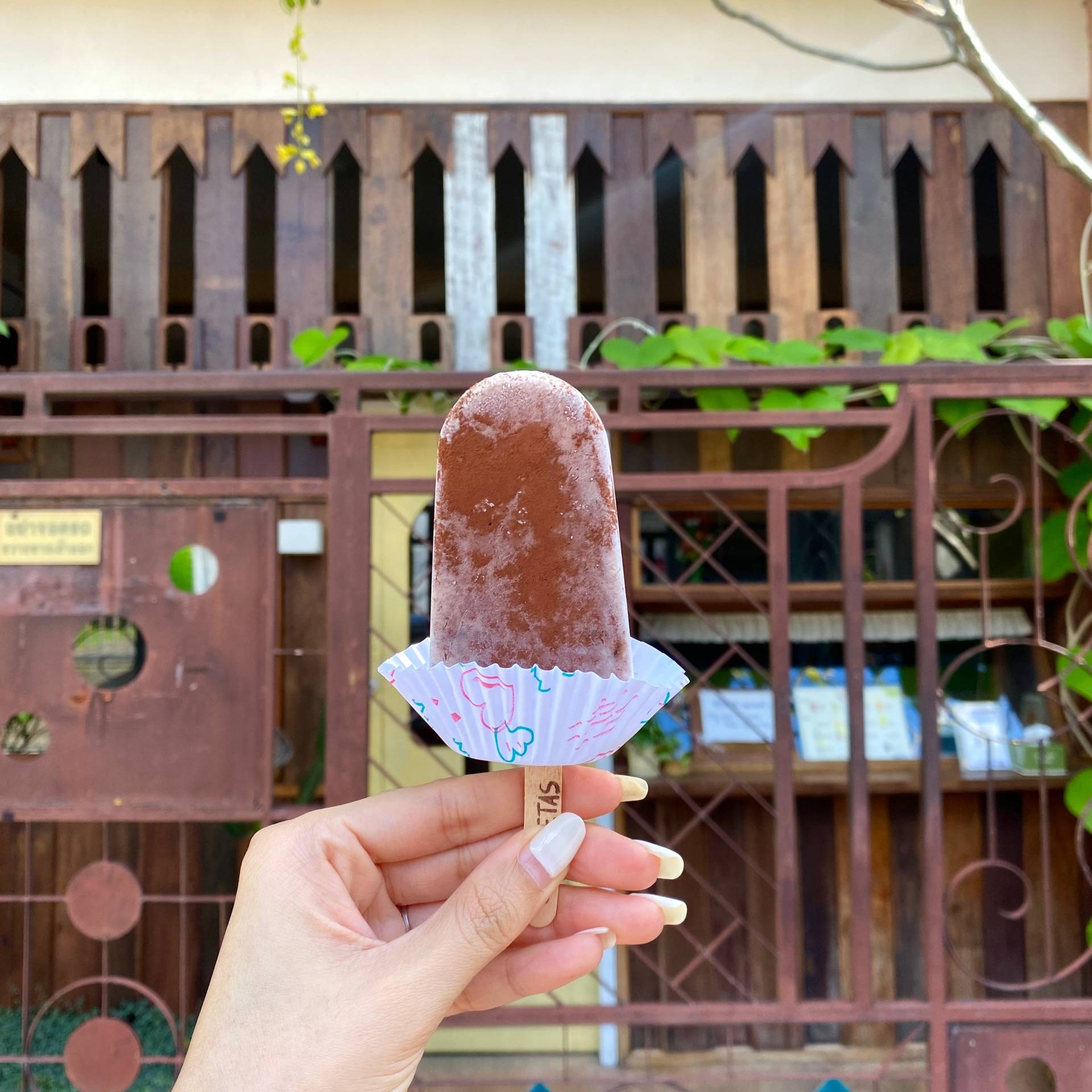 รูป Chupaletas Mini Café