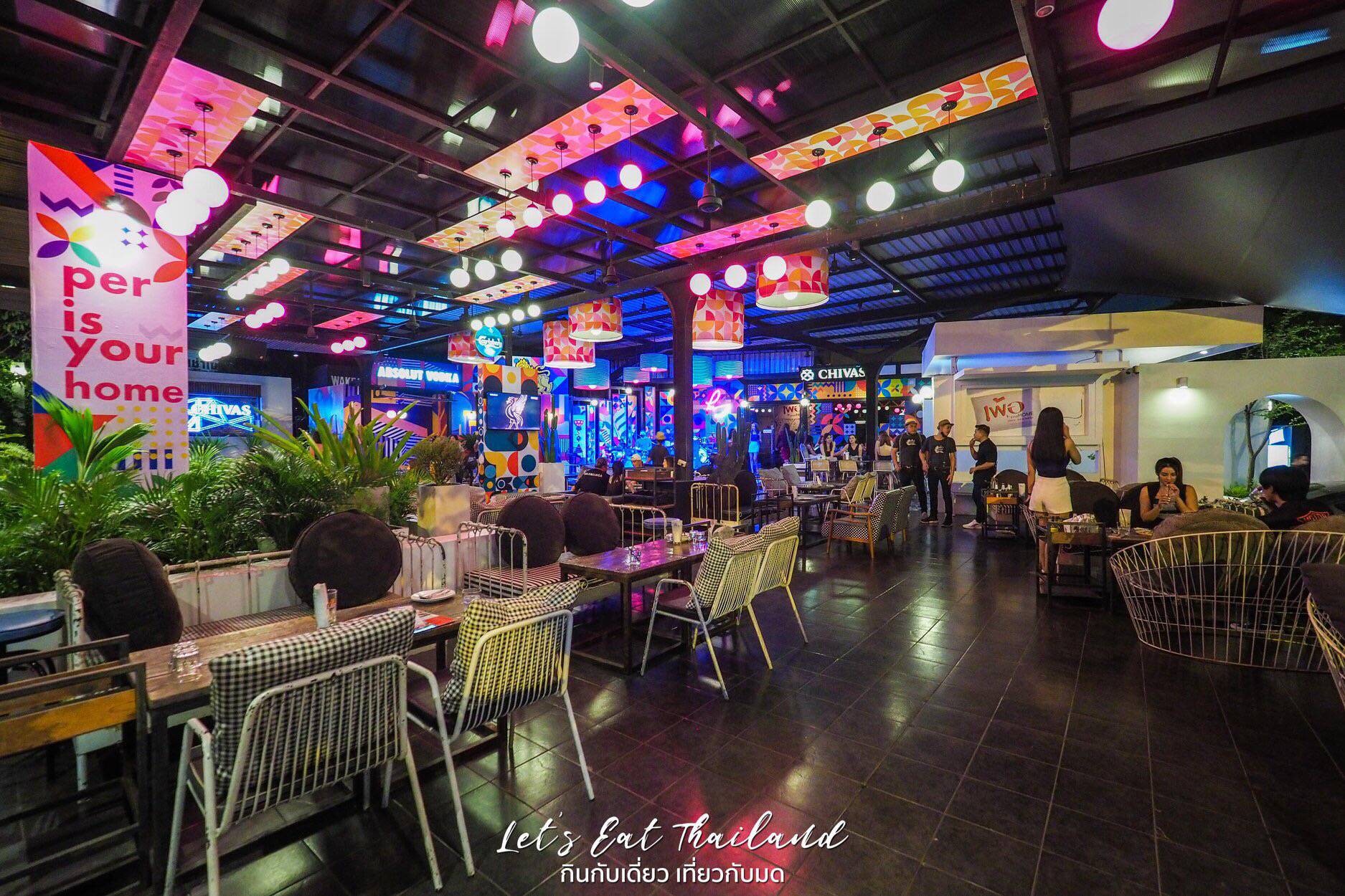 รูป Per Pub & Restaurant - Wongnai