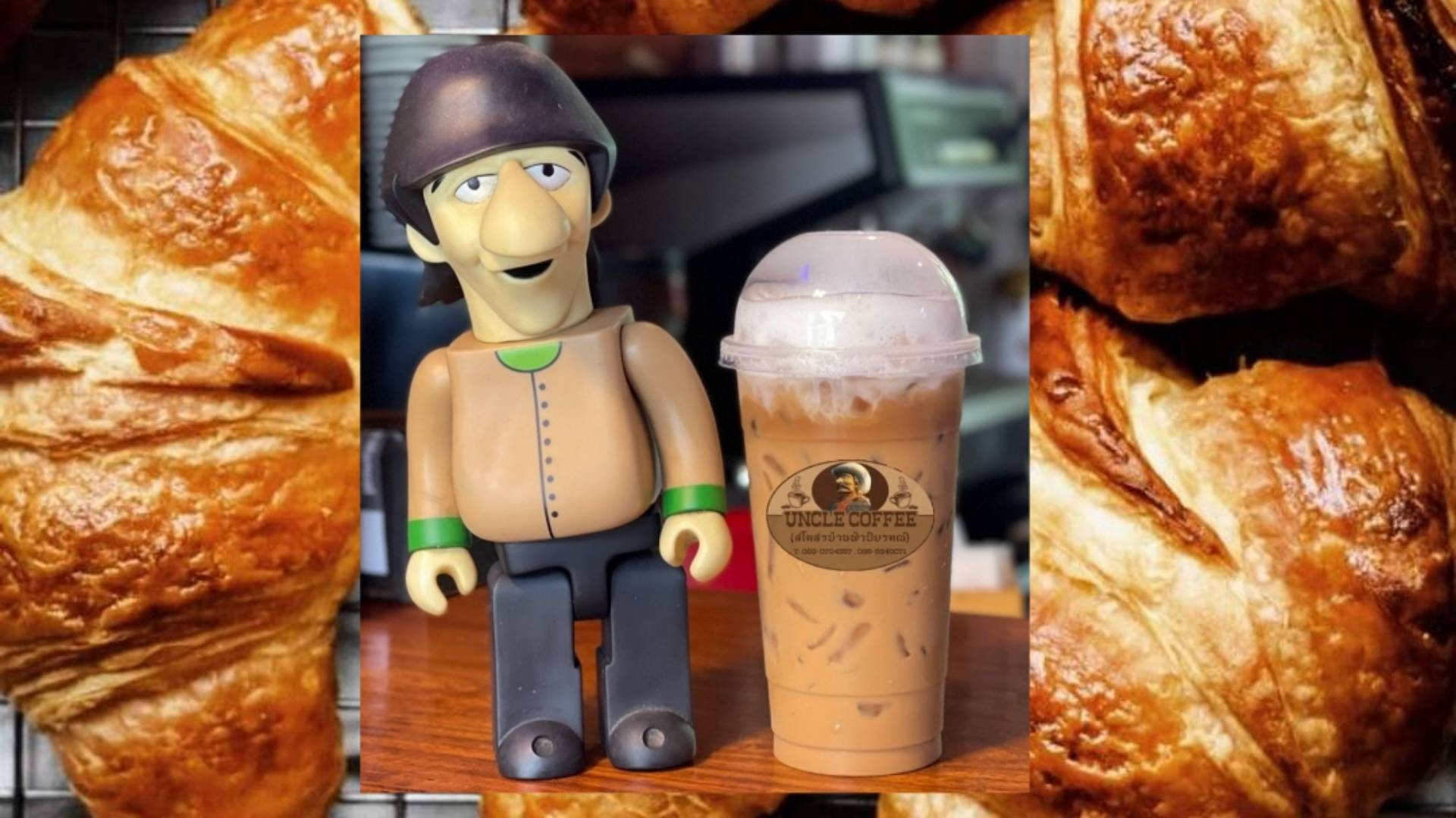 ร้าน Uncle coffee | รีวิวร้านอาหาร - Wongnai