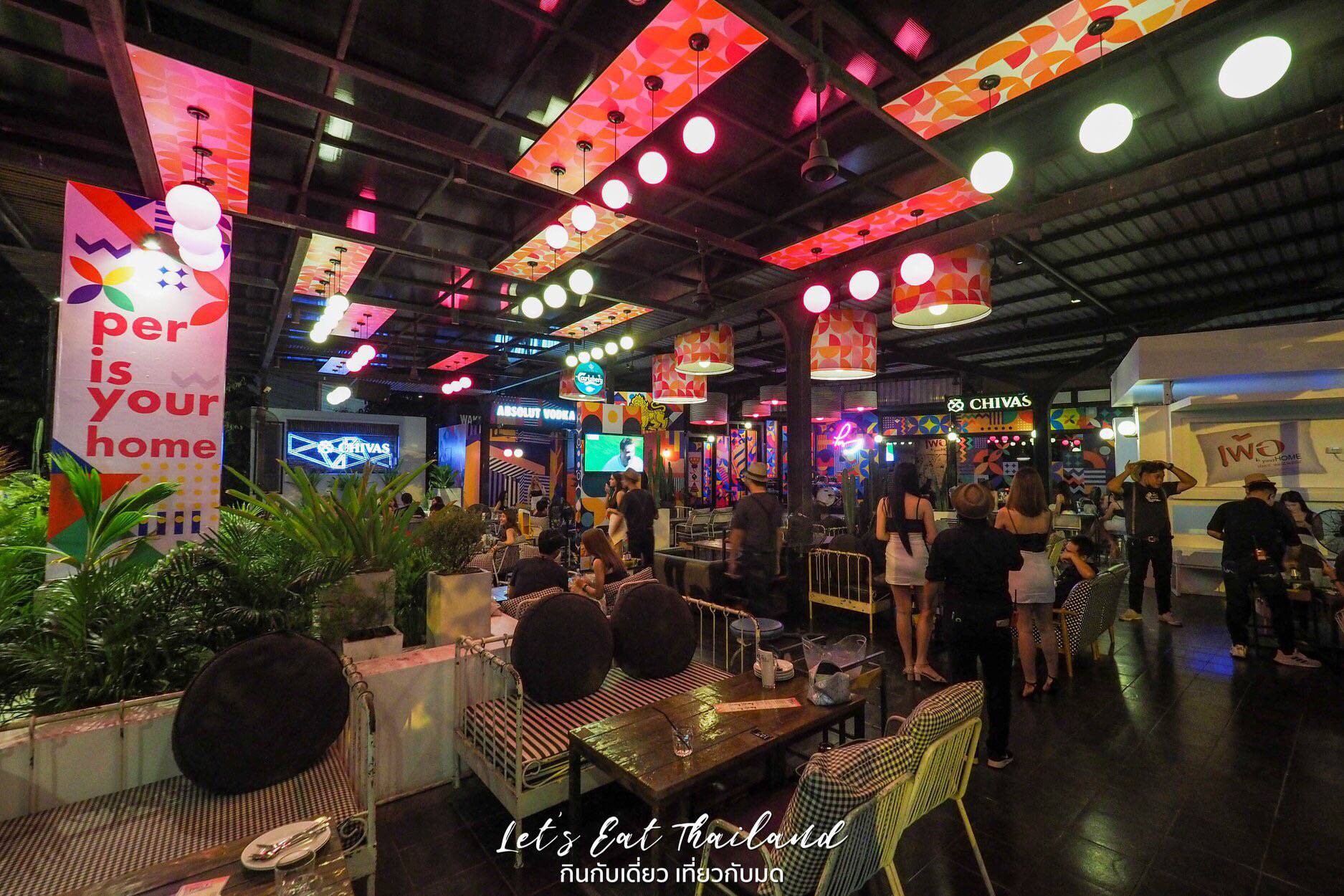 รูป Per Pub & Restaurant - Wongnai