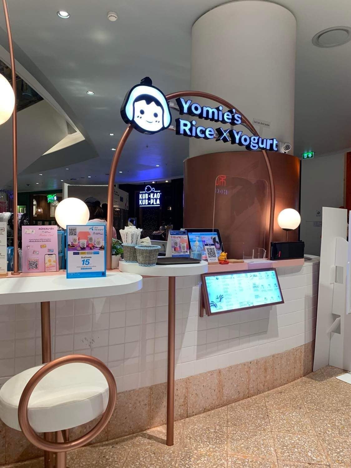 รีวิว Yomie's Rice X Yogurt ไอคอนสยาม - เมนูโยเกิร์ตสำหรับสาว healthy ...
