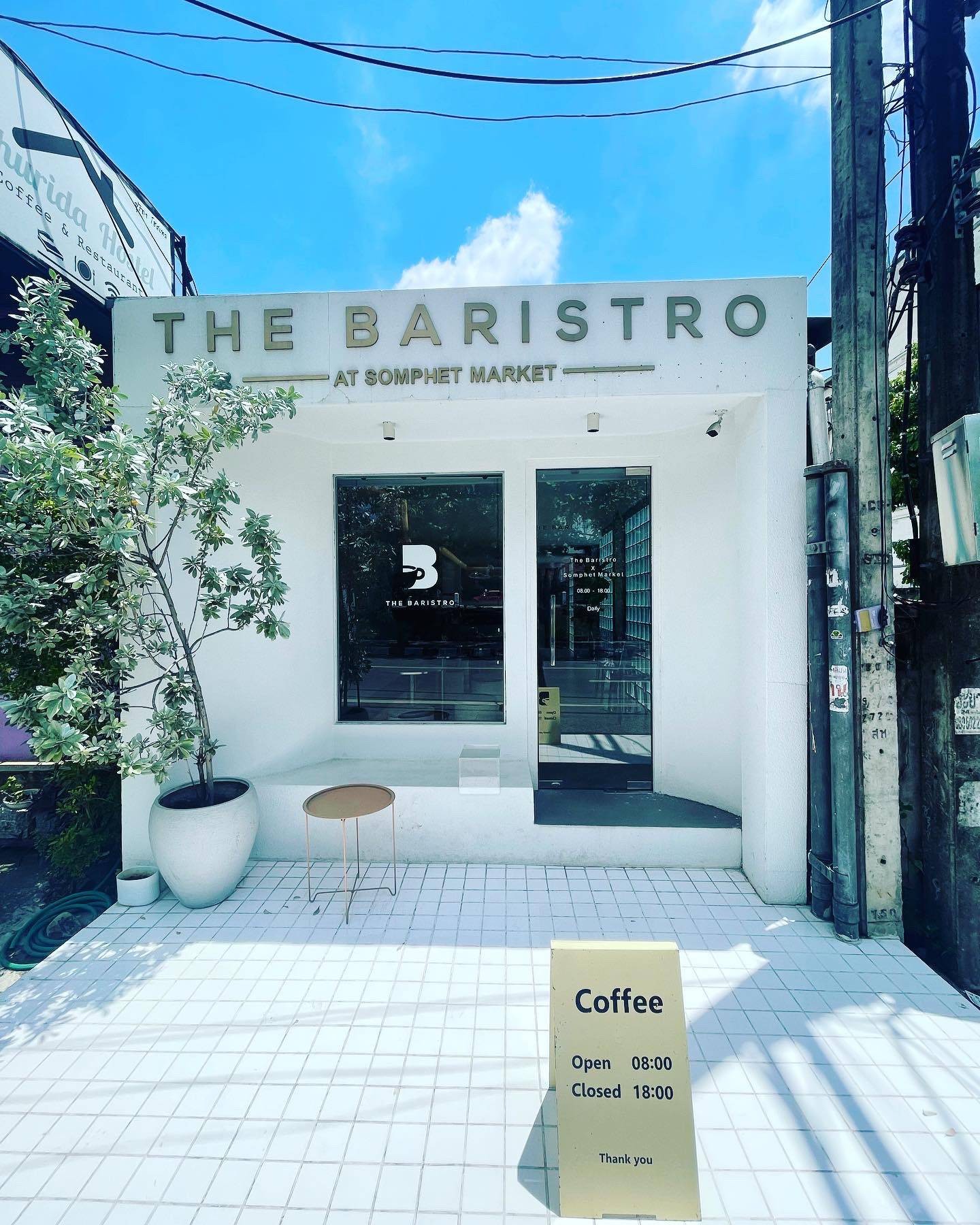 รูป The Baristro At Somphet Market คูเมืองชั้นนอก - Wongnai