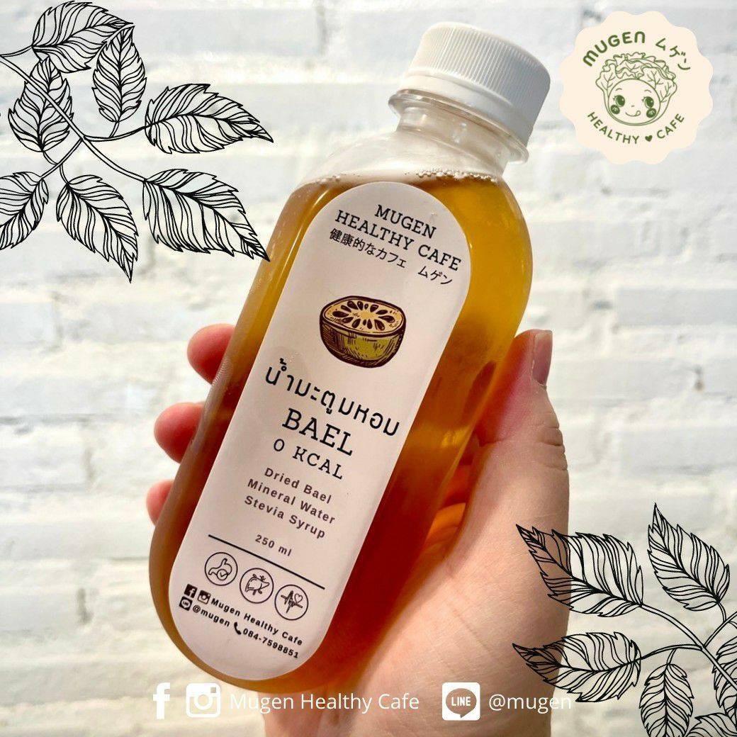 น้ำมะตูม 0 Kcal • image ร้าน WRAP & ROLL by MUGEN แหนมเนืองโรล สลัดผัก สลัดโรล อาหารเพื่อสุขภาพ ...