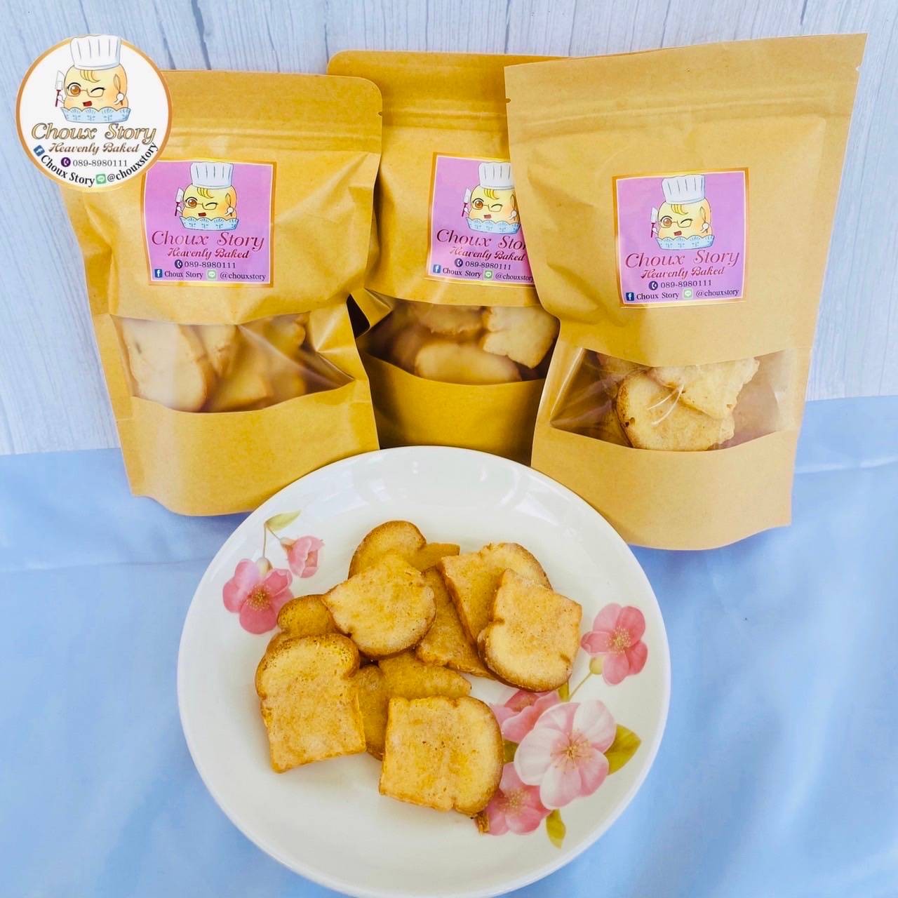 ร้าน ChouxStory (Cake&Cookies) | รีวิวร้านอาหาร