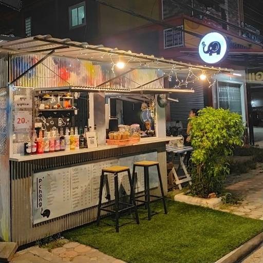 ร้าน P'chang | รีวิวร้านอาหาร - Wongnai