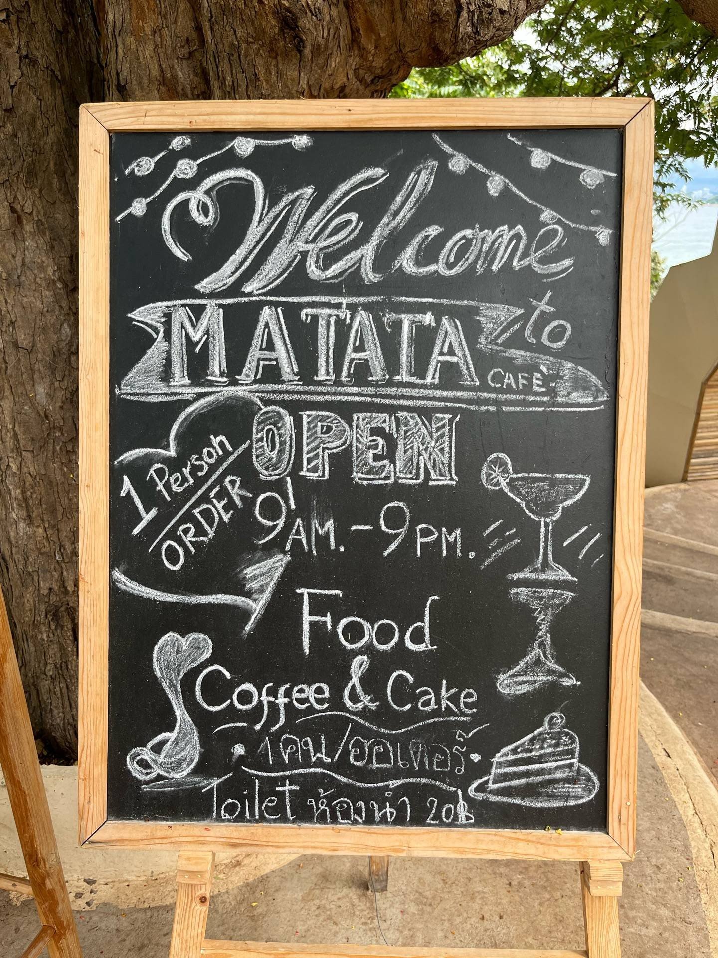 รีวิว Matata Bay Cafe - วิวดีมาก เหมาะกับการนั่งชิล