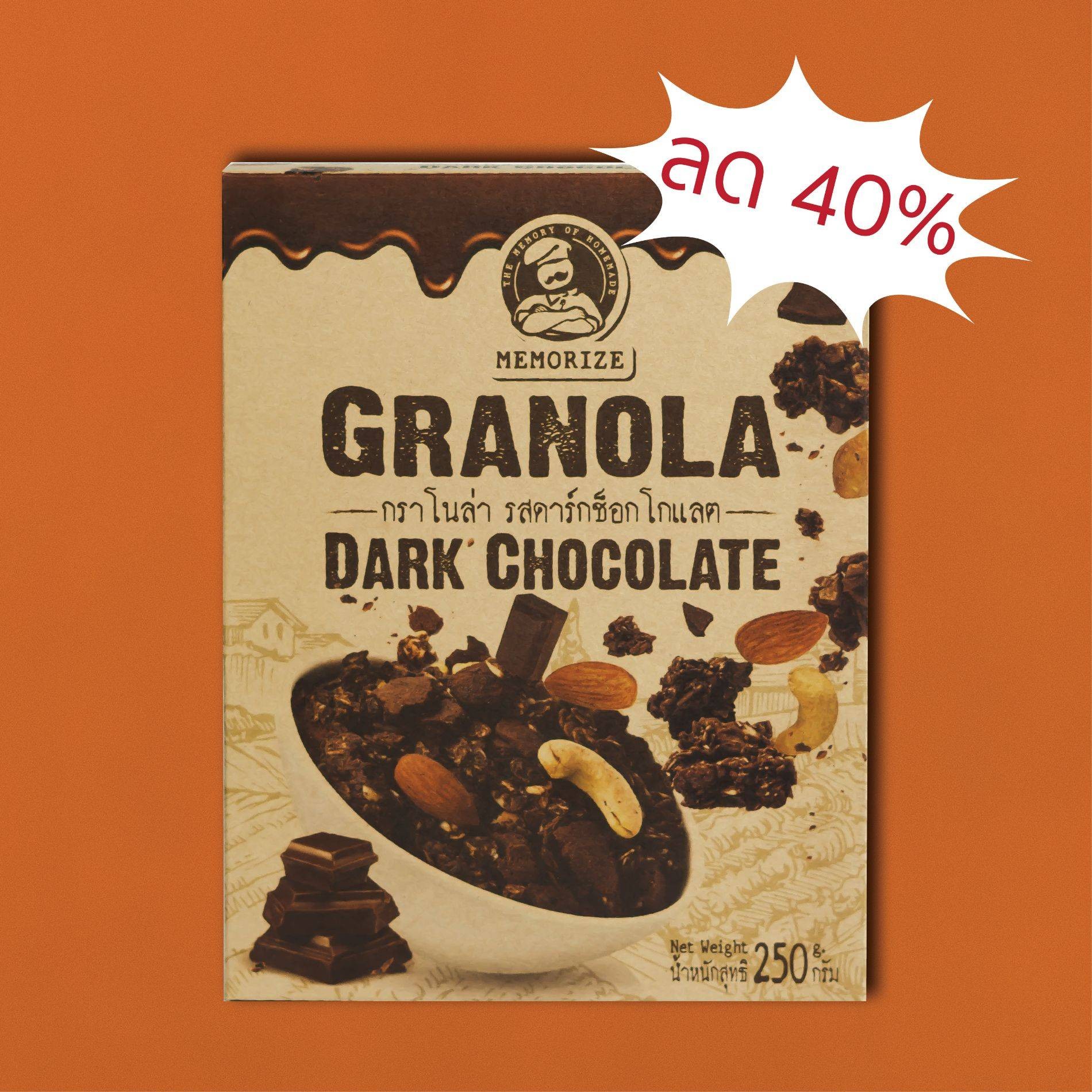 [รีวิว] ร้าน Memorize Brownie - Dessert Cake & Coffee Siam Square | เมนูแนะนำ รูปภาพ ราคา