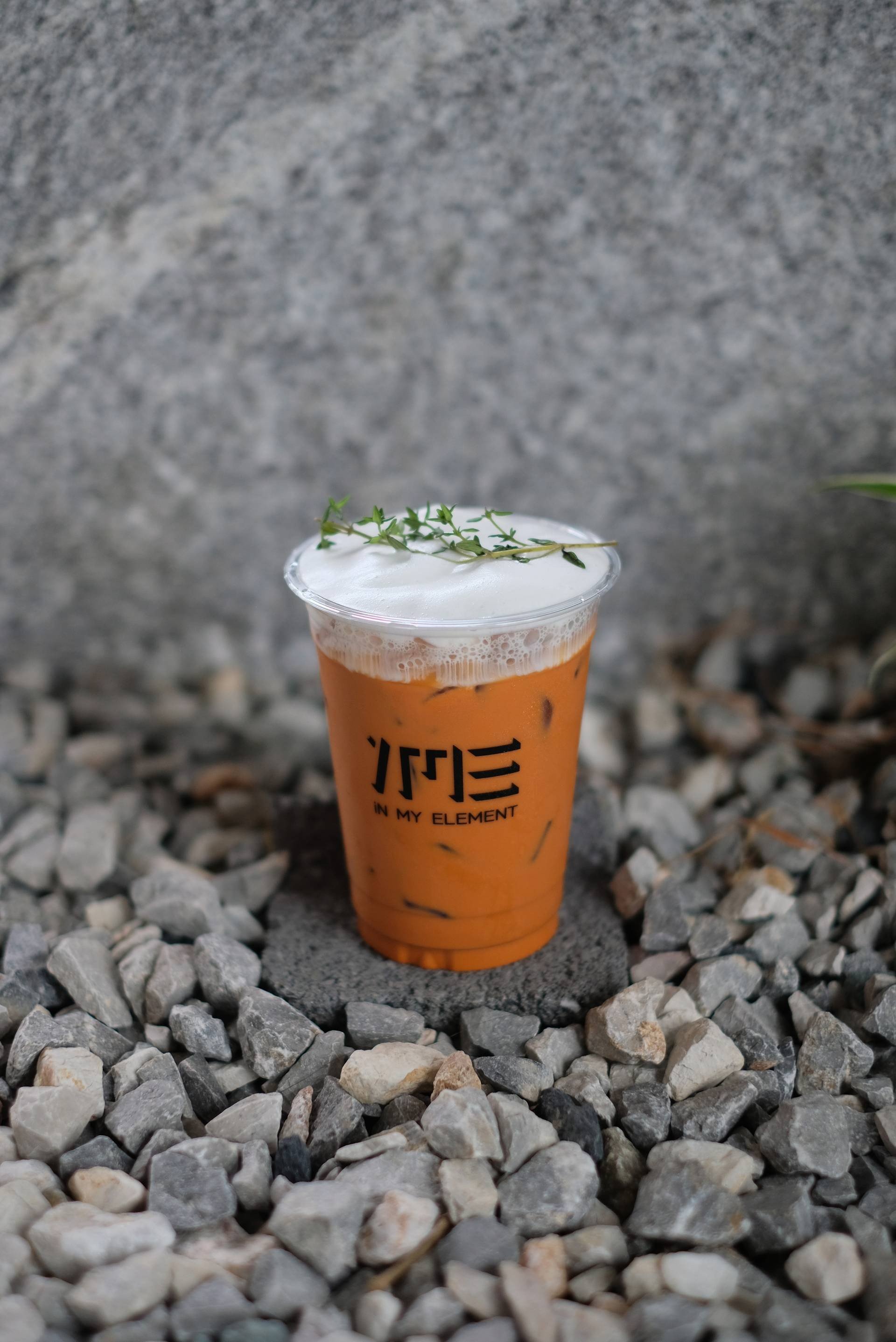 รีวิว In My Element Cafe อิน มาย เอเลเมนท์ คาเฟ่ - My Cup of Tea