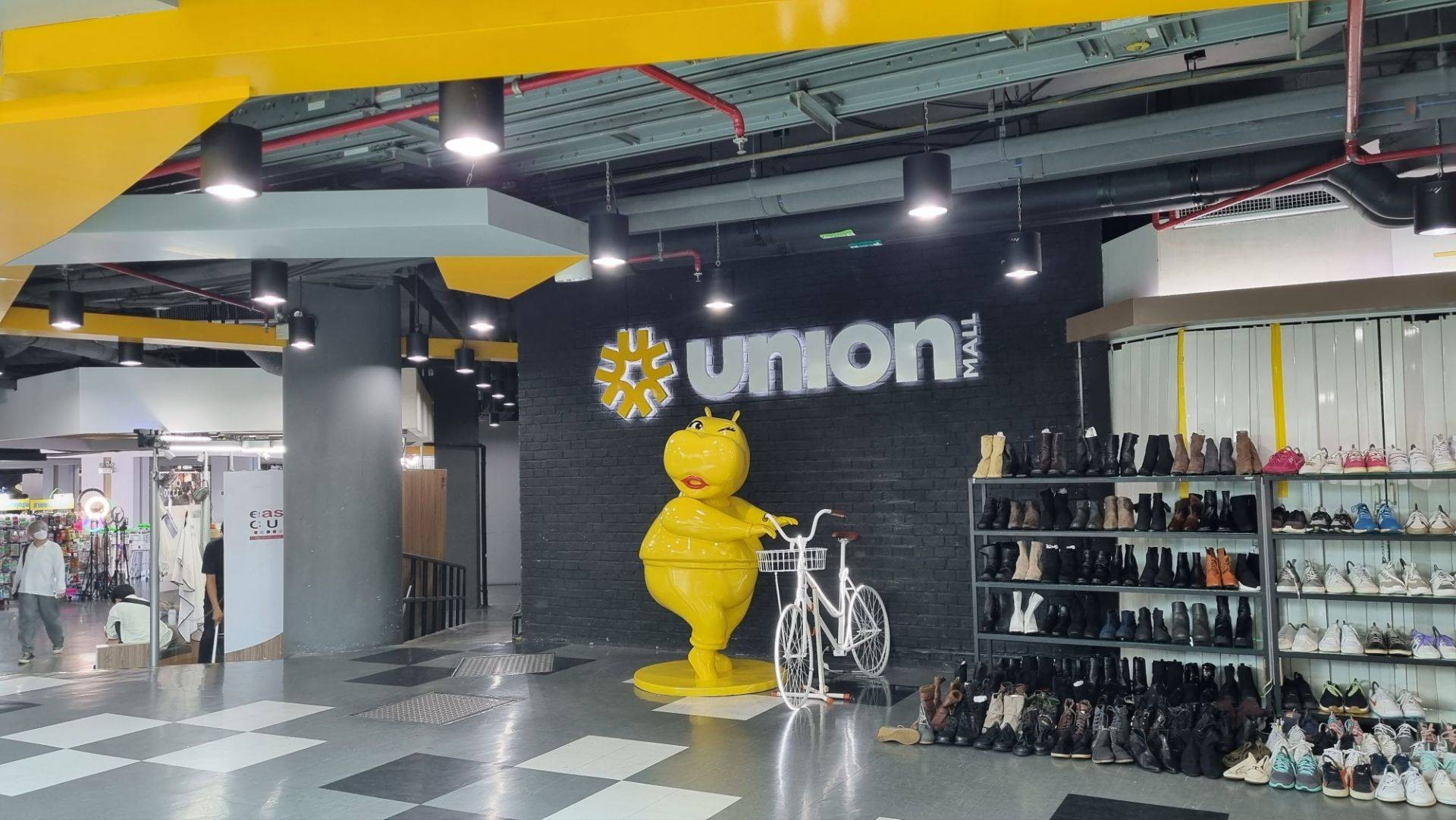 รูป Union Mall