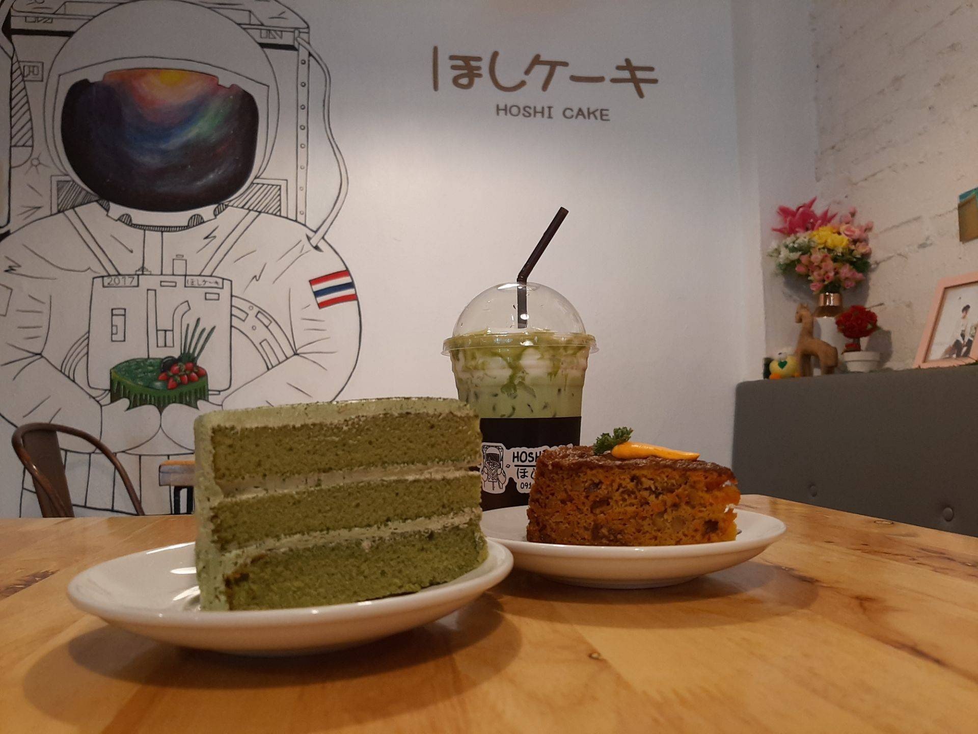 ร้าน โฮชิ เค้ก (HOSHI CAKE) | รีวิวร้านอาหาร