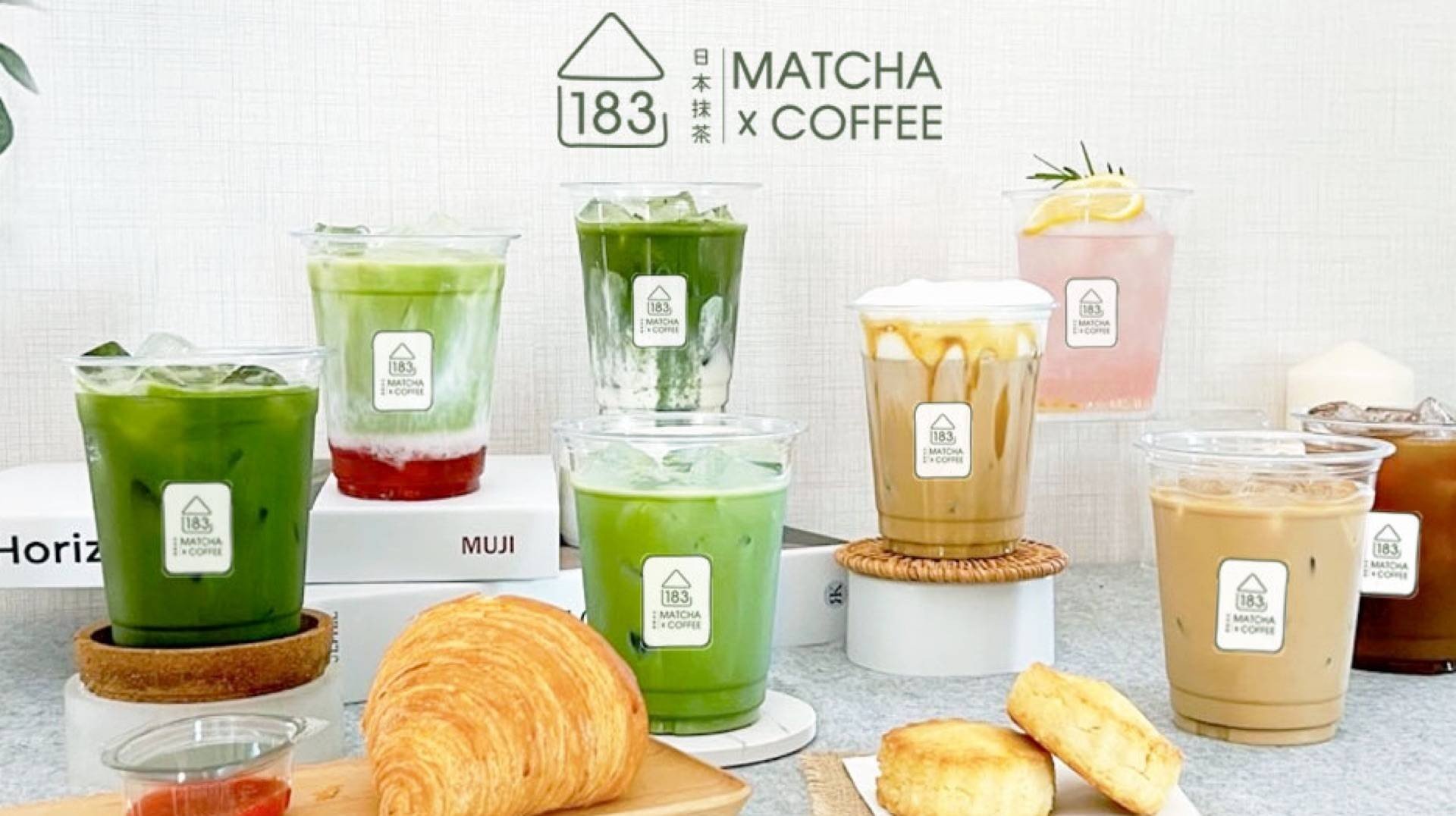 183 Matcha x Coffee (กาแฟ ชาเขียวมัทฉะ) ศาลายา - สั่งอาหารเดลิเวอรี ...