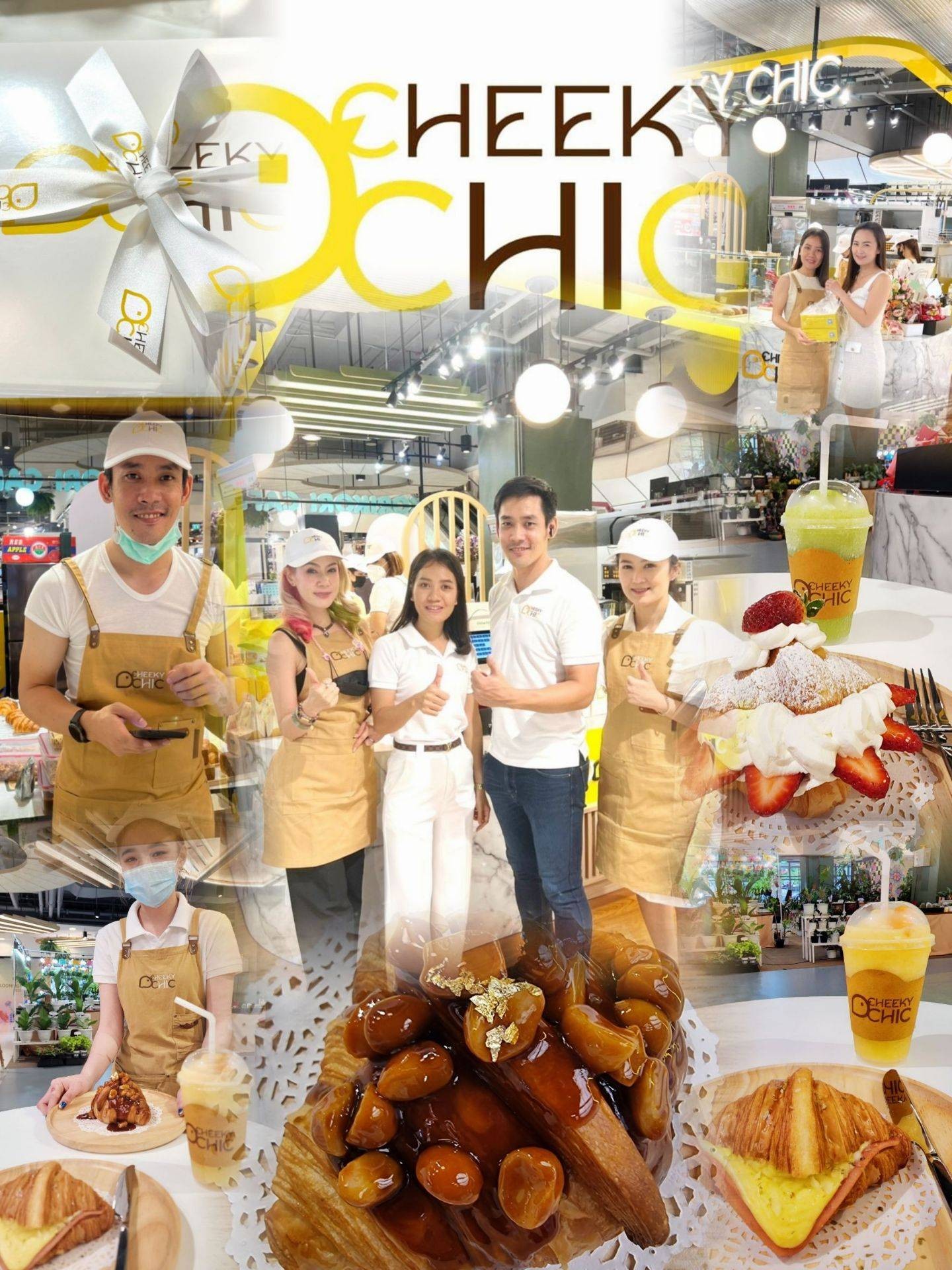 รีวิว Cheeky Chic - Woww กรี๊ดสนั่น ใจกลางห้างเซ็นทรัลขอนแก่นชั้น G ...