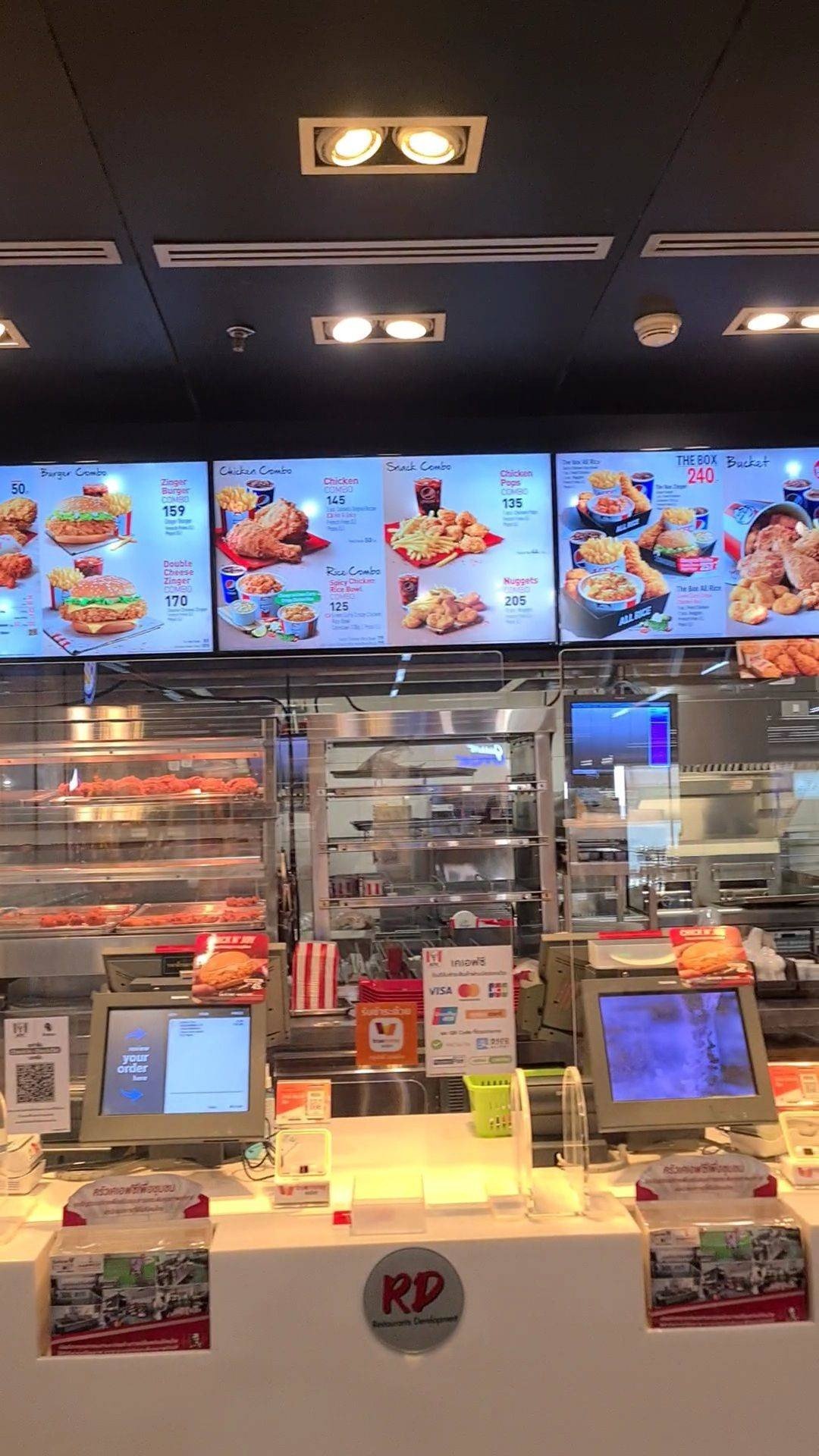 รีวิว KFC ท่าอากาศยานดอนเมือง - สะดวกง่ายๆ ในสนามบิน - Wongnai