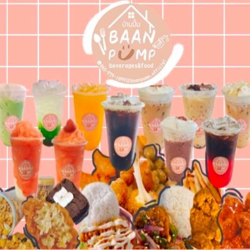 [รีวิว] ร้าน กาแฟสดปังปิ้งข้าวยำไก่แซ่บ By.บ้านปั๊มBaanpump | เมนูแนะนำ รูปภาพ ราคา