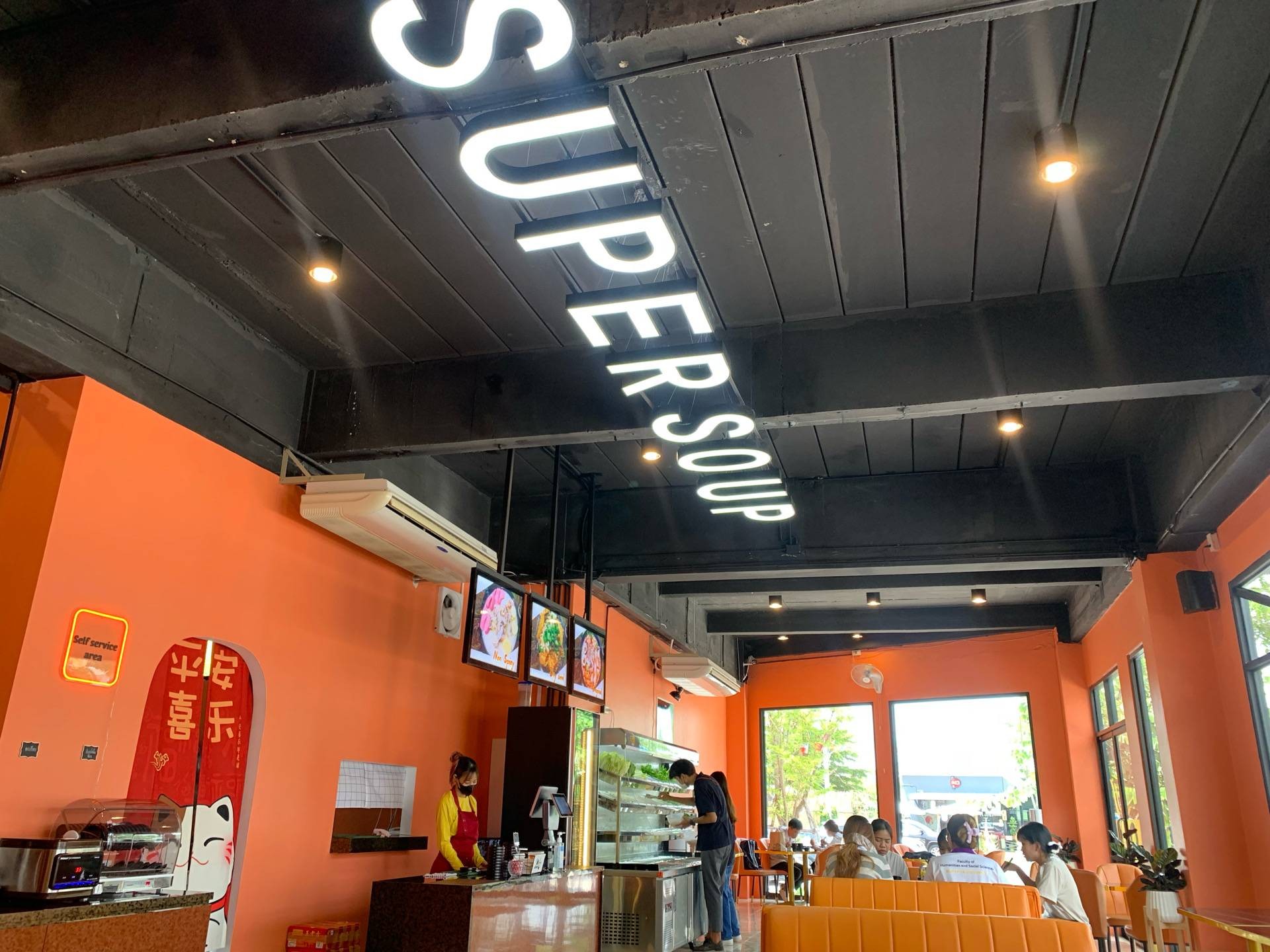 รูป Super Soup Bangsaen