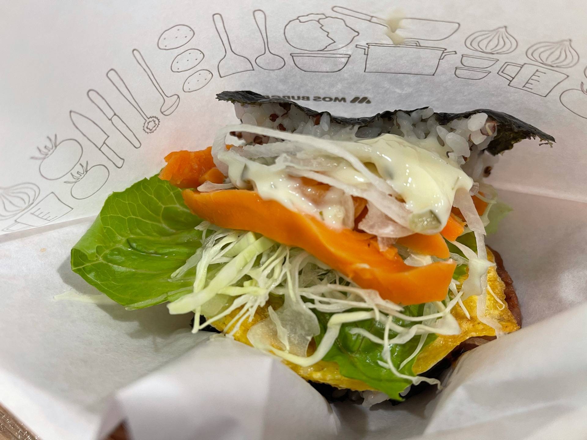 รีวิว MOS BURGER Central World - MS001 - Burger สัญชาติญี่ปุ่น มี ...