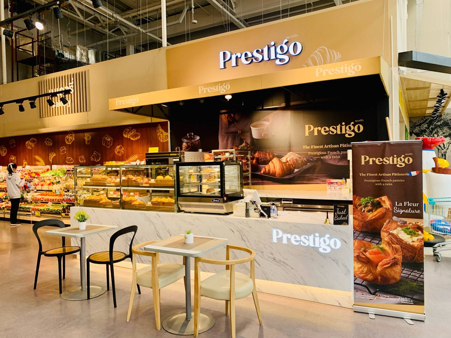 รีวิว Prestigo โลตัสเลียบด่วยราม โลตัส เลียบด่วนรามอินทรา - Croissant ...