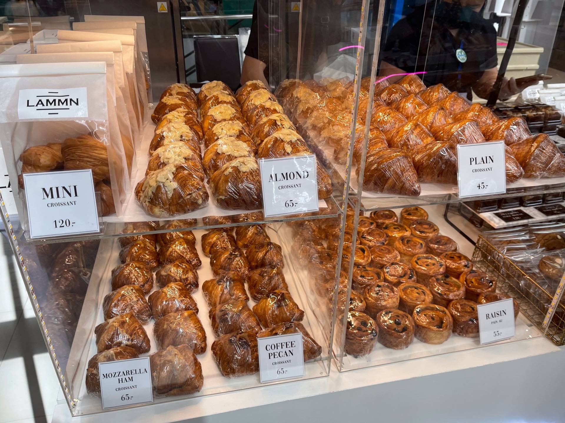 รูป Lammn Croissant