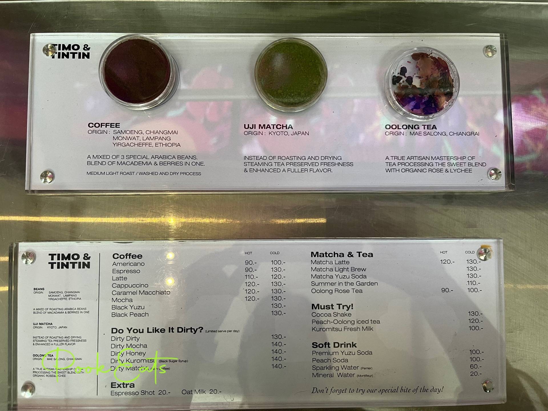 รูป Timo and Tintin