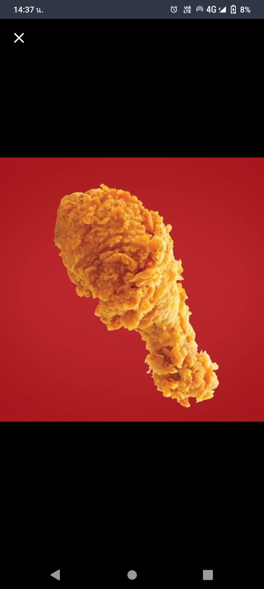 ร้าน Five Star ปตท.ถนนรัษฎา | รีวิวร้านอาหาร