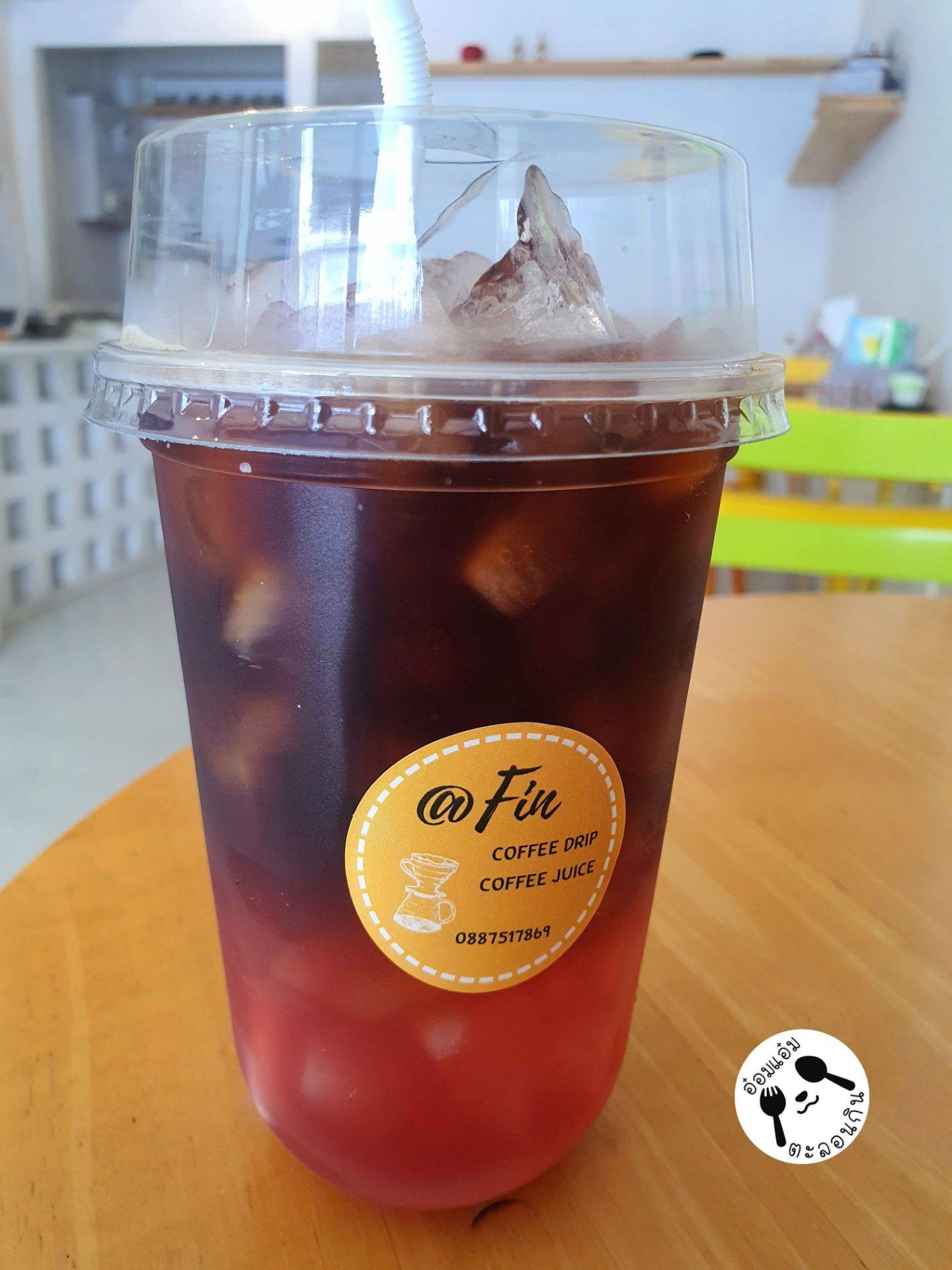 ร้าน @ Fin Coffee Drip บางแค | รีวิวร้านอาหาร - Wongnai